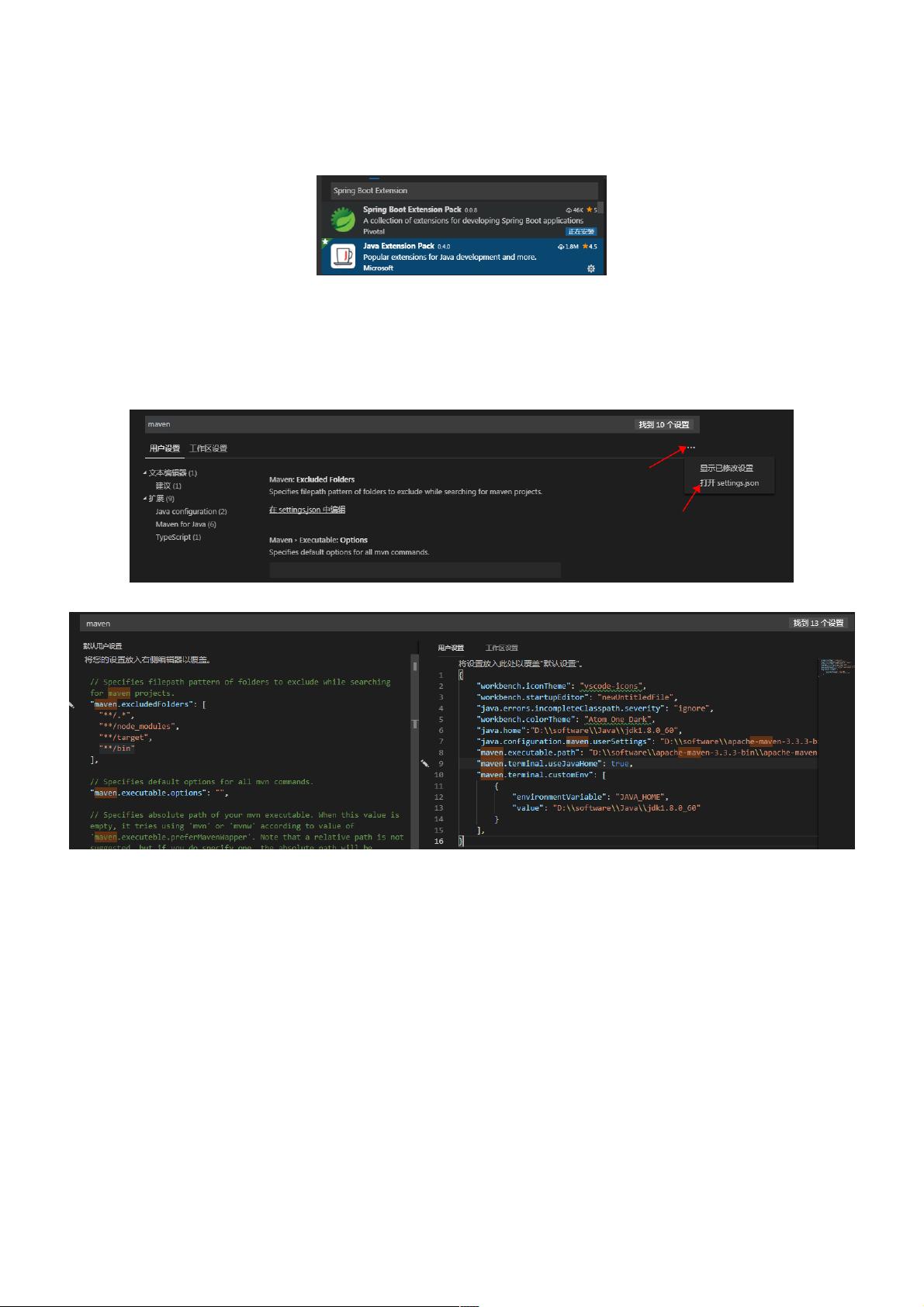 VsCode搭建SpringBoot项目并进行创建、运行、调试_vscode运行springboot项目,vscode创建springboot ...