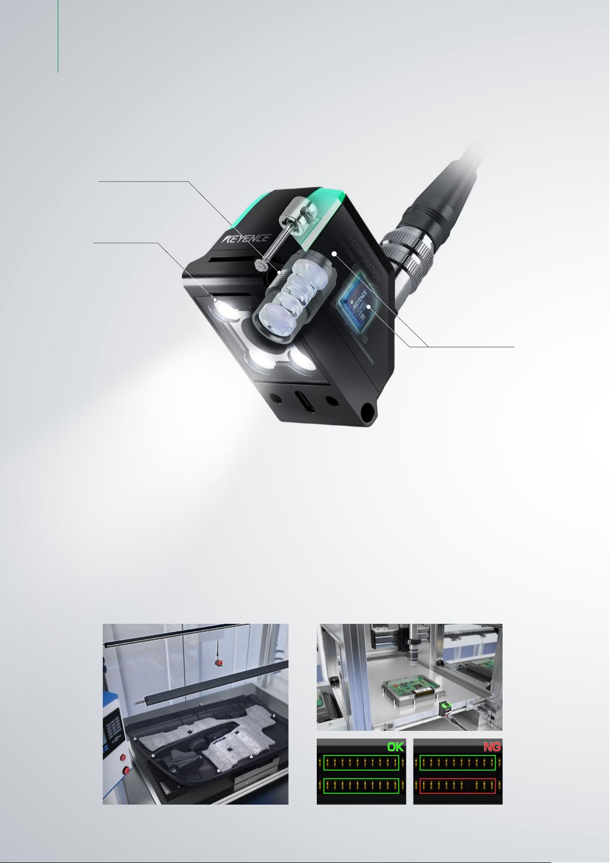IV2系列AI图像识别传感器：自动化稳定检测 - CSDN文库