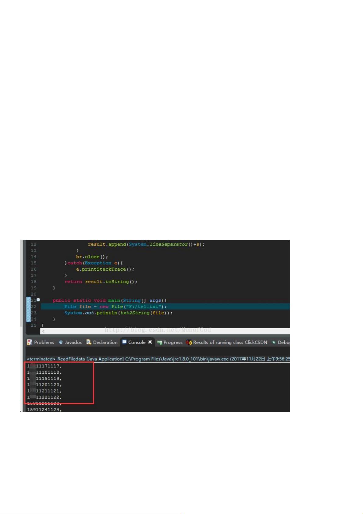 Java实现读取txt文本数据并以数组形式一行一行取值javatxt转数组资源 Csdn文库
