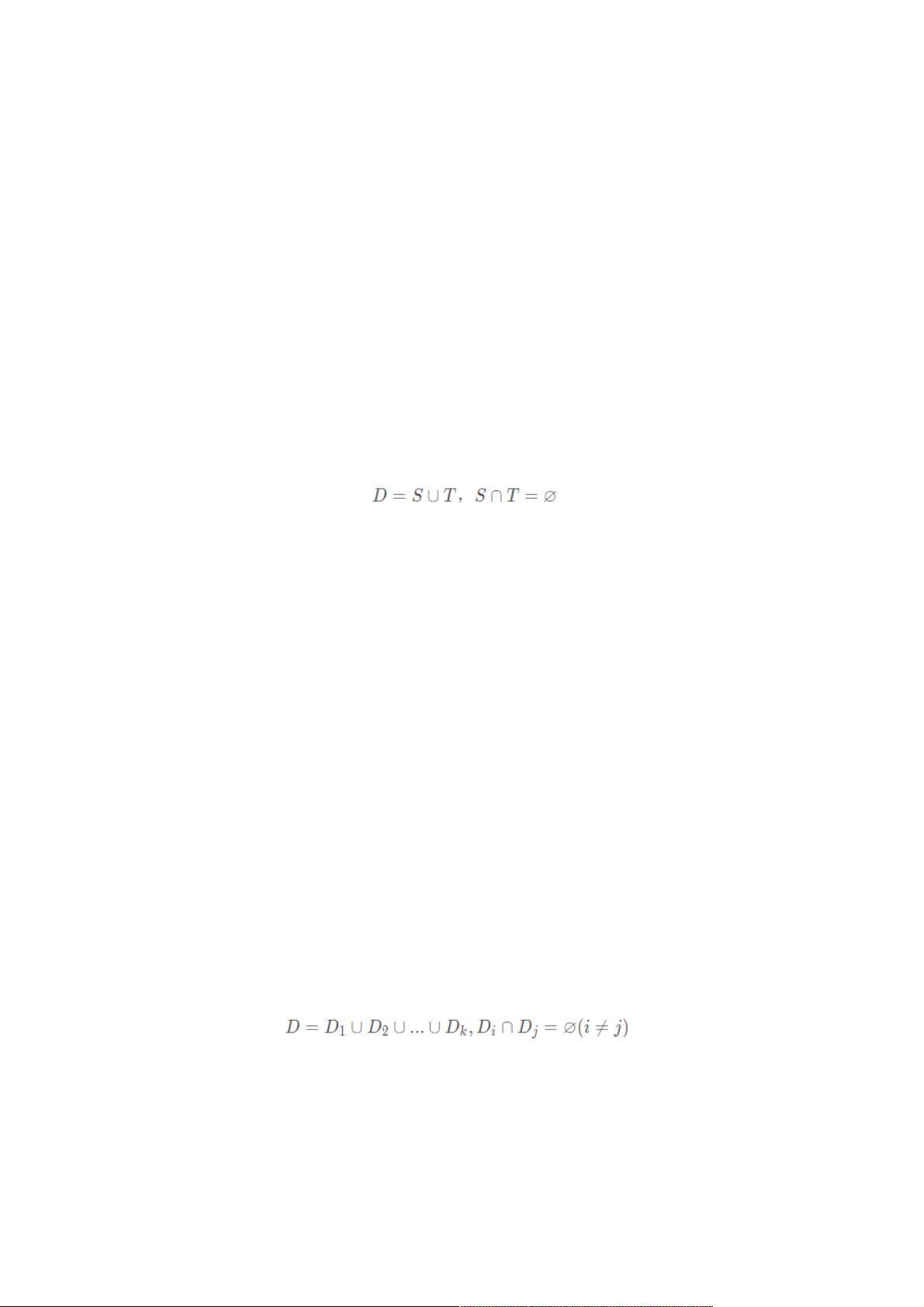 详解python实现交叉验证法与留出法留一法python实现python留出法资源 Csdn文库 资源 Csdn文库 