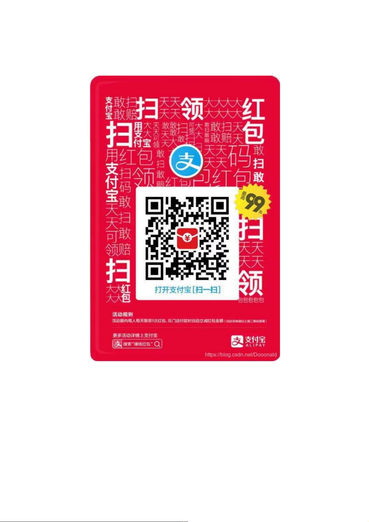 Python实现中值滤波、均值滤波的方法python均值滤波均值滤波python资源 Csdn文库