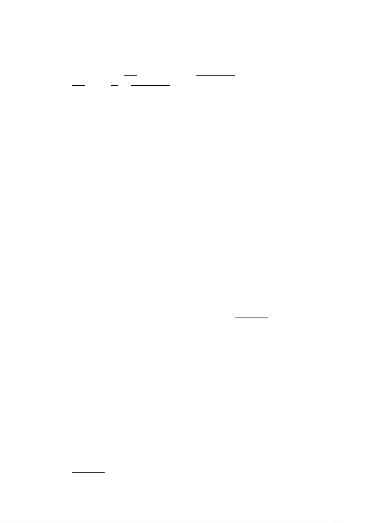 [期末自用勿下]密码学期末复习 现代密码学复习笔记资源 Csdn文库 资源 Csdn文库