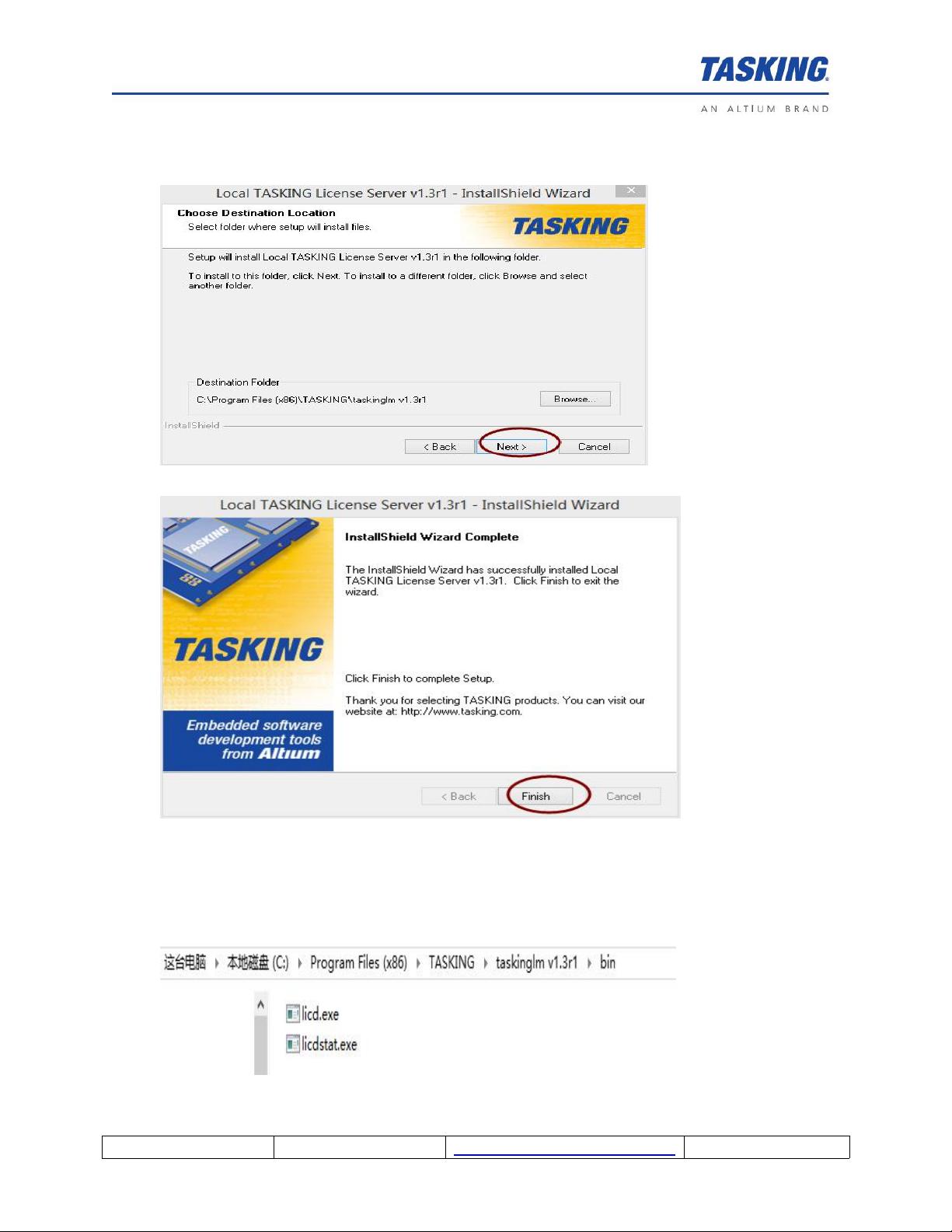 Tasking安装说明.zip_tasking安装包,tasking编译器安装包资源-CSDN下载