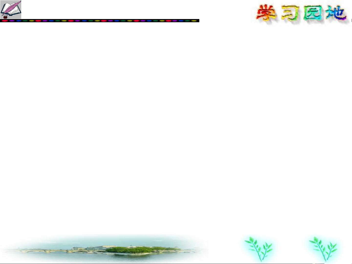 Matlab信号处理详解：从基础到应用实例 Csdn文库 