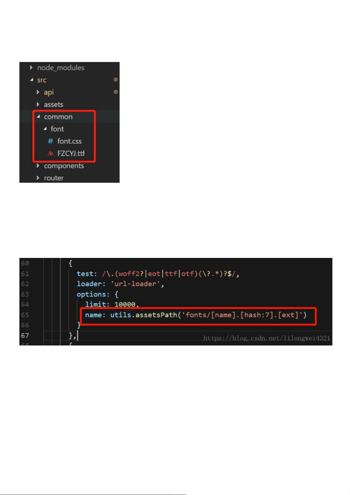 Vue项目引入字体ttf的方法vue字体版权资源 Csdn下载