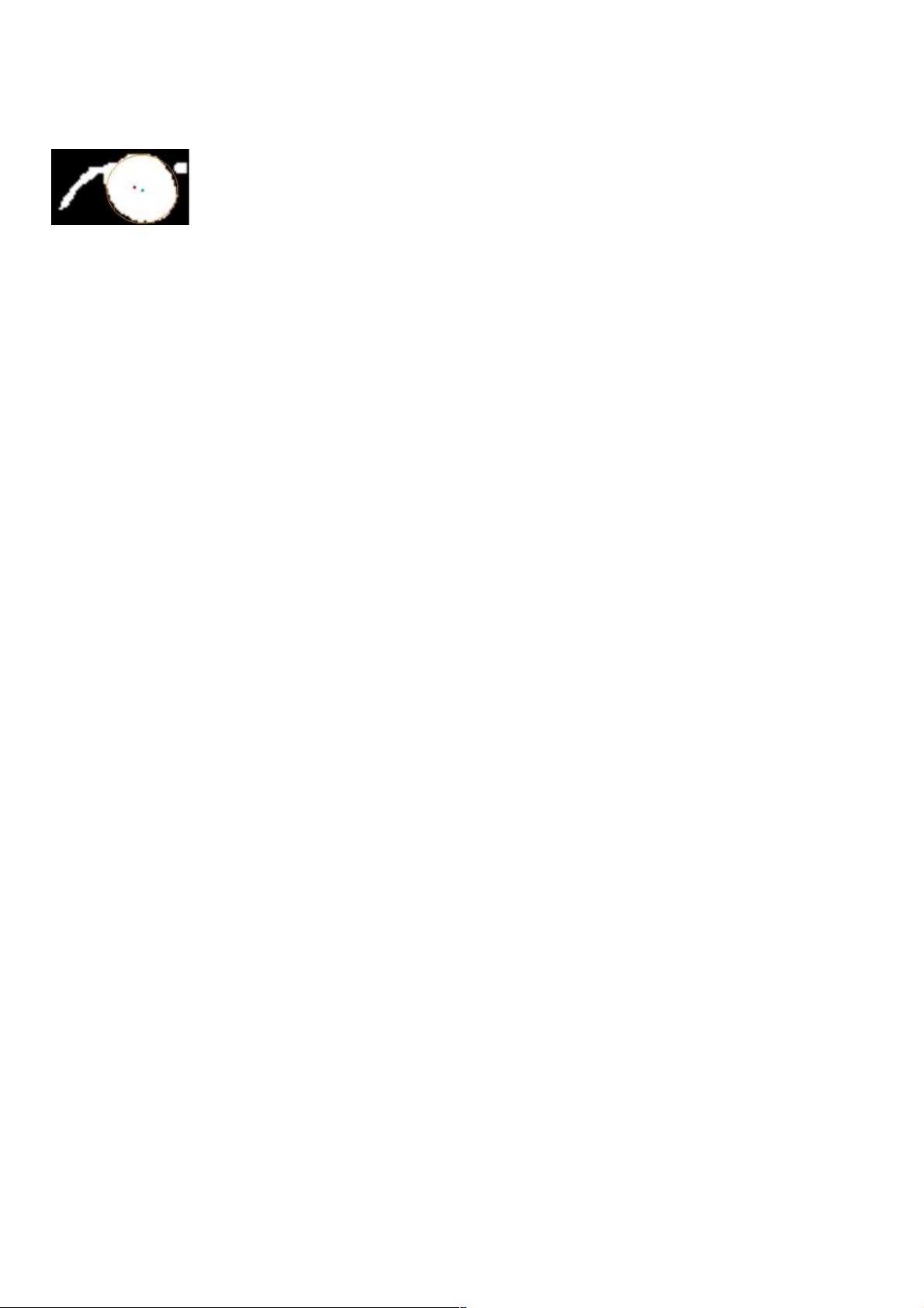 Opencv求解区域的内接矩形c资源 Csdn文库 资源 Csdn文库 