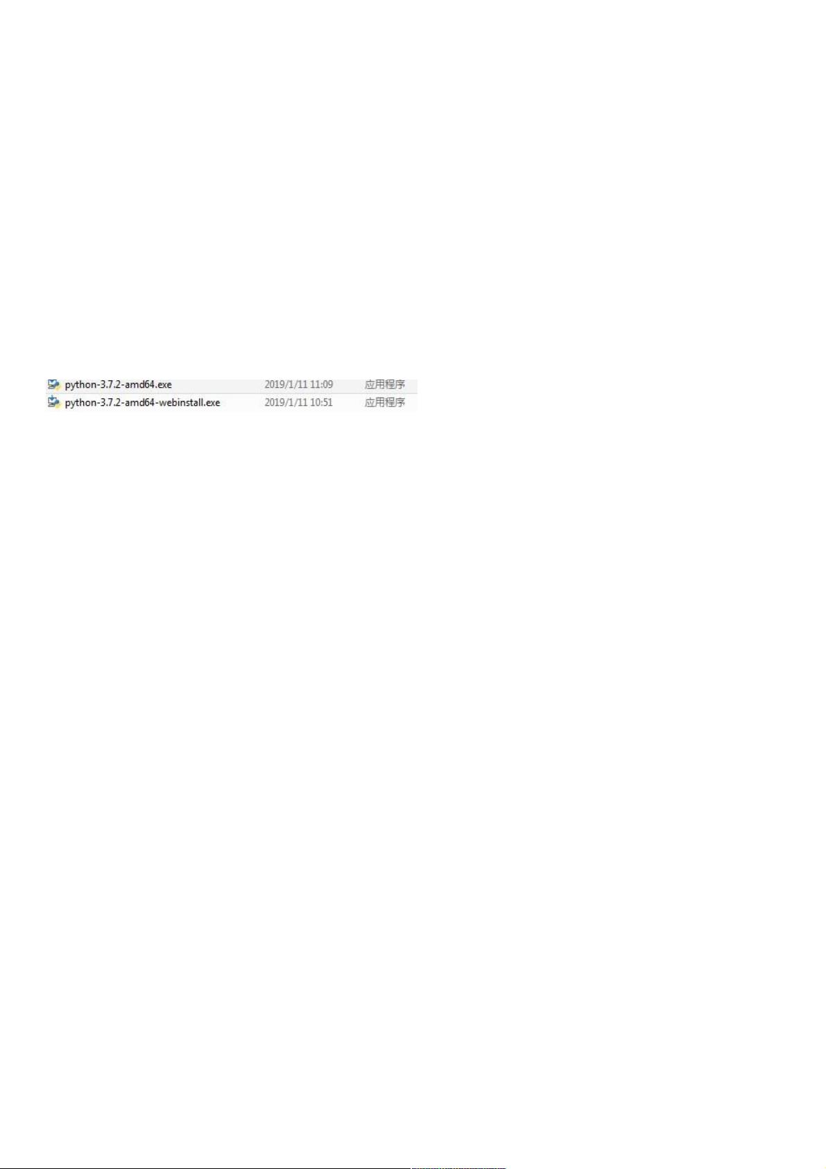 解决python中0x80072ee2错误的方法_Wsl/InstallDistro/0x80072ee2资源-CSDN下载