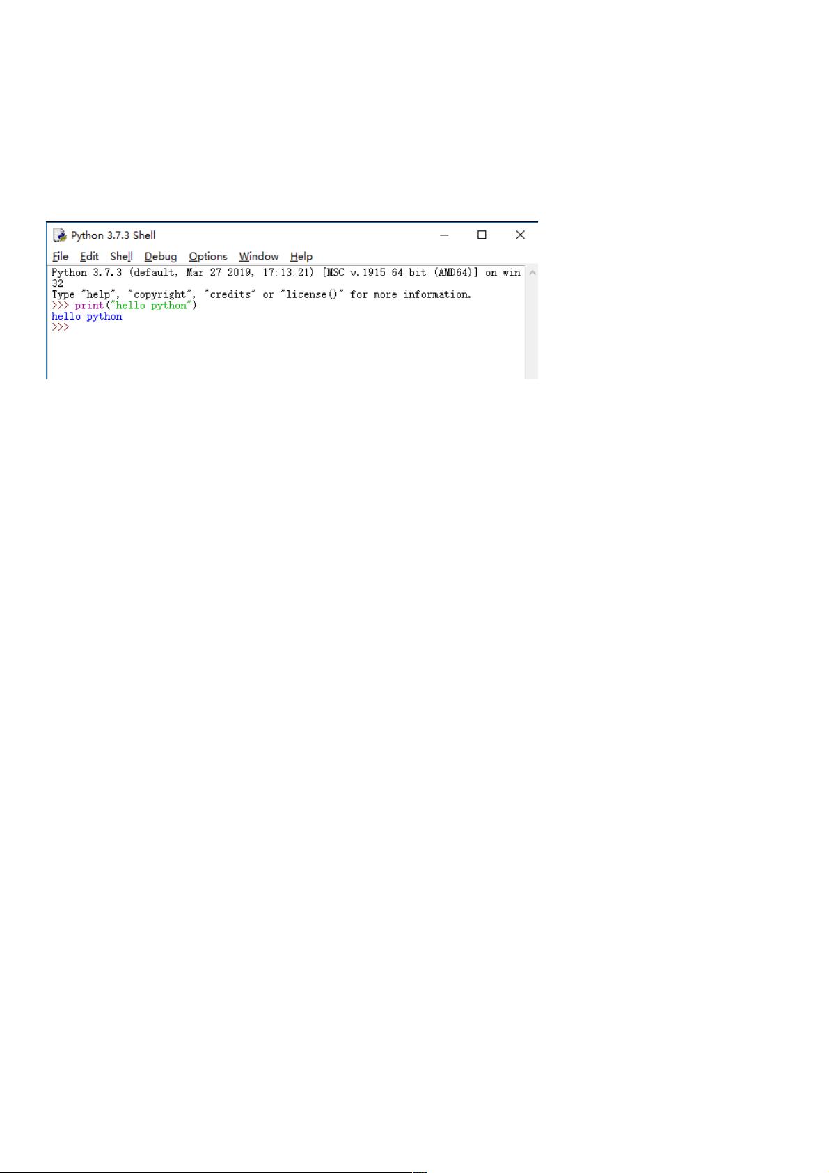 Python自带的ide在哪里python的ide在哪资源 Csdn文库 资源 Csdn文库