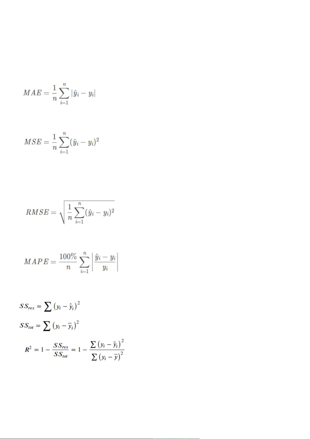 预测问题评价指标：MAE、MSE、R-Square、MAPE和RMSE_MAPE资源-CSDN下载
