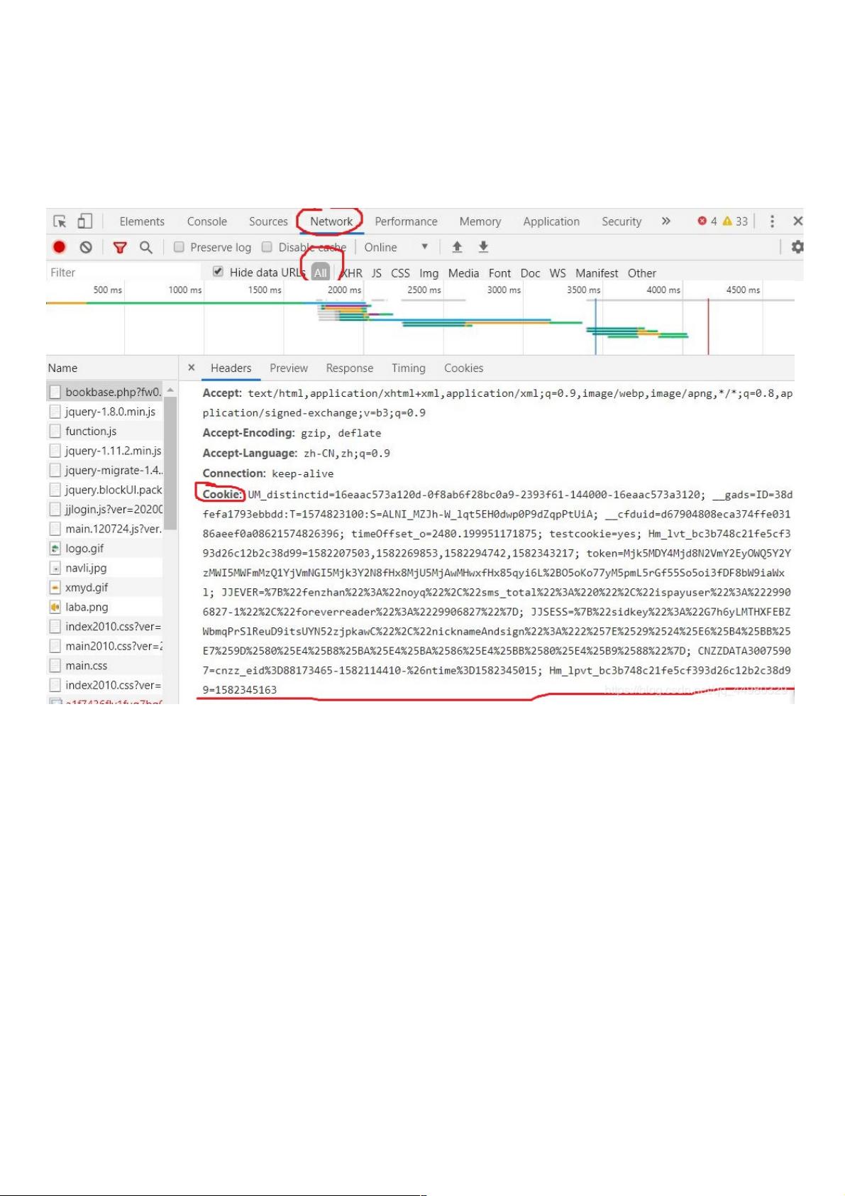 Python爬虫爬网页部分内容空白,但源码可以看到,已解决为什么爬虫爬出来是空的python爬虫网页源码不完整资源 Csdn文库