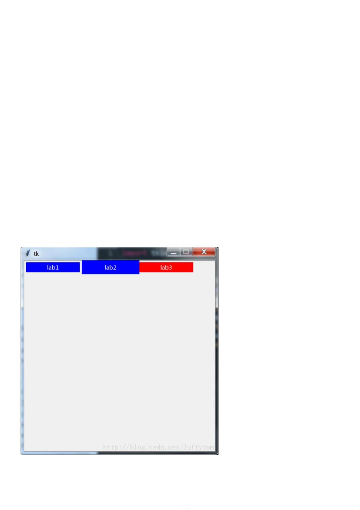 Pythontkinter的grid布局及text动态显示方法资源 Csdn文库 1878