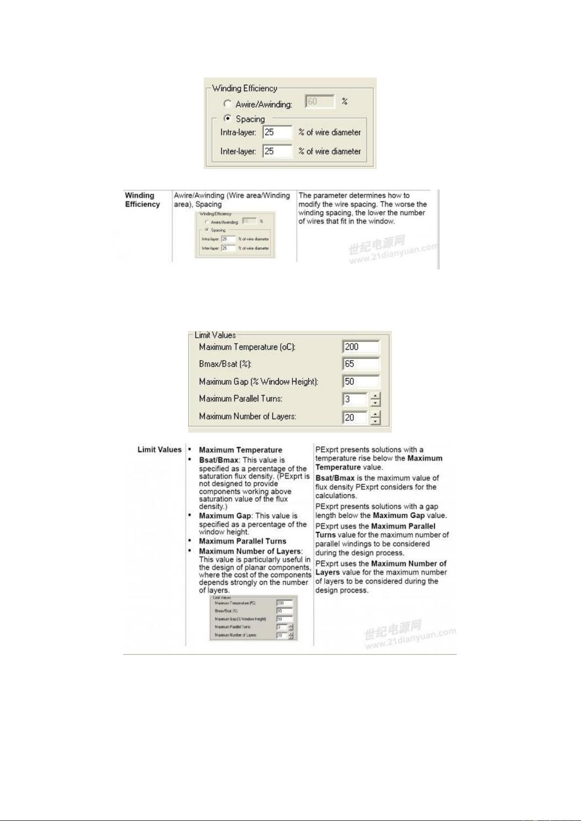 ANSYS联合仿真：PExprt与Simplorer在BUCK变换器设计中的应用 - CSDN文库