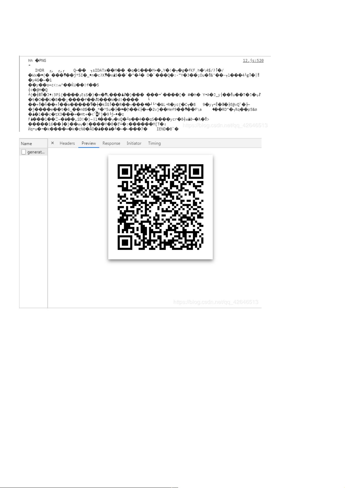 Vue解析后端返回的二维码图片数据流vue解析后端返回的二维码图片数据流资源 Csdn文库