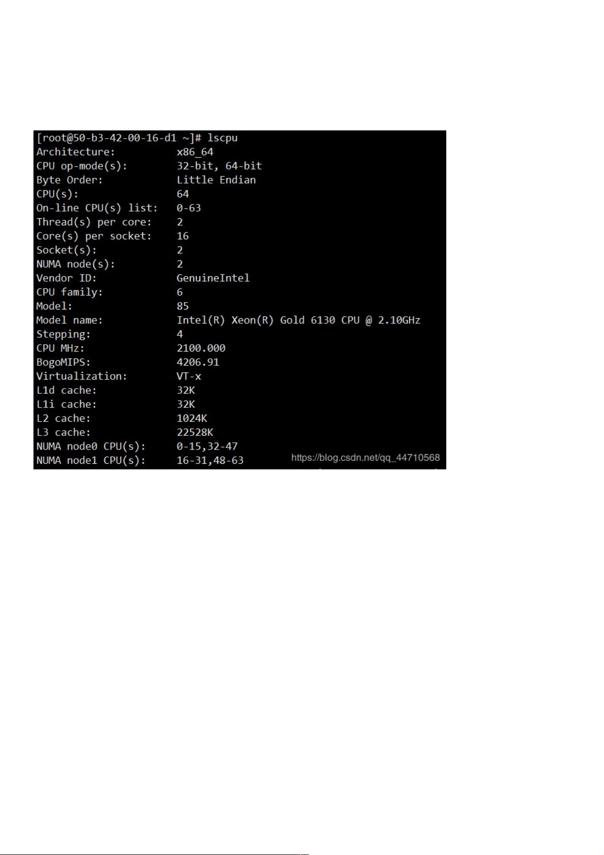 Linux系统CPU详解：/proc/cpuinfo与lscpu的深度解析 - CSDN文库