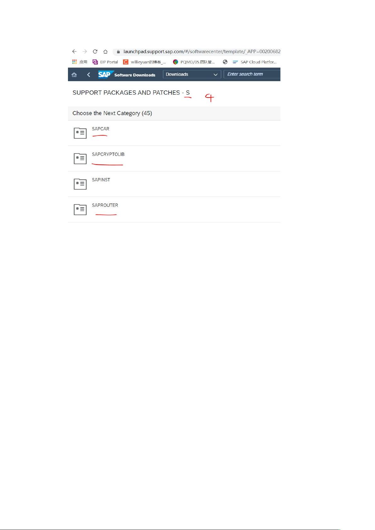 SAPRouter配置手册.docx资源-CSDN下载