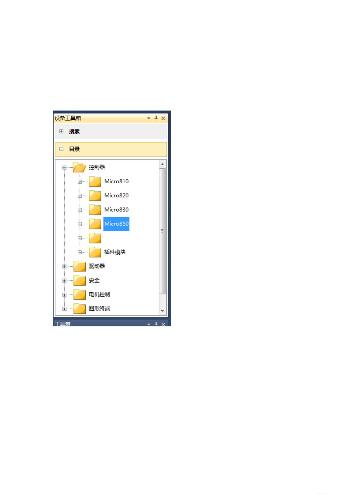 CCW软件基本使用介绍.docx_ccw软件资源-CSDN下载