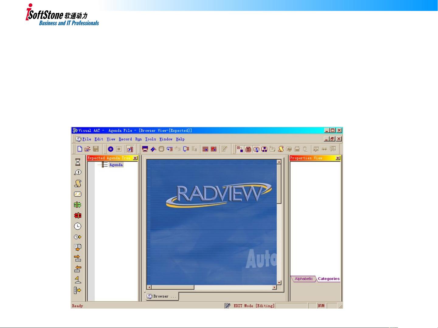 Webload性能测试工具详解及使用 - CSDN文库