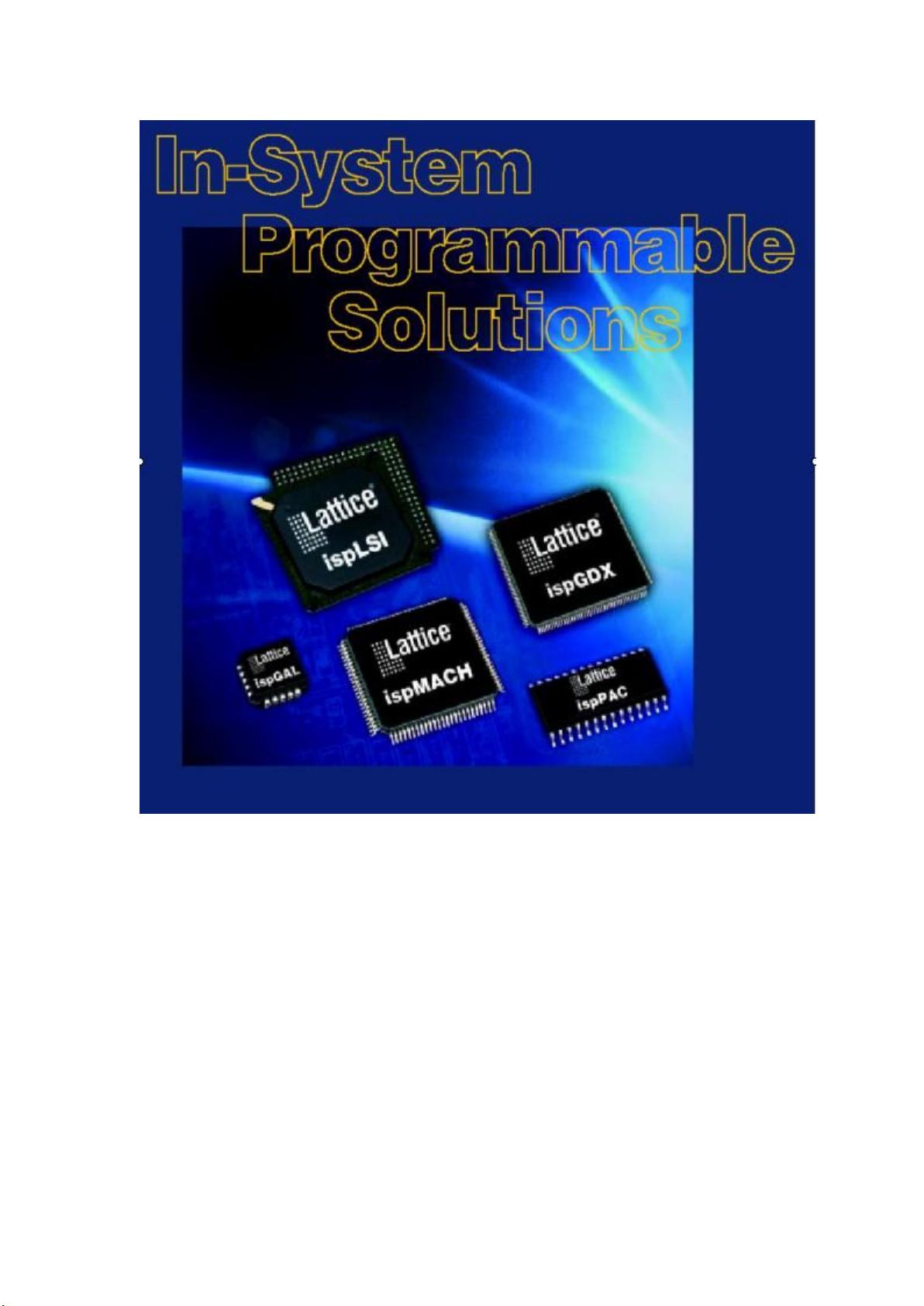 isplever简明教程 - CSDN文库