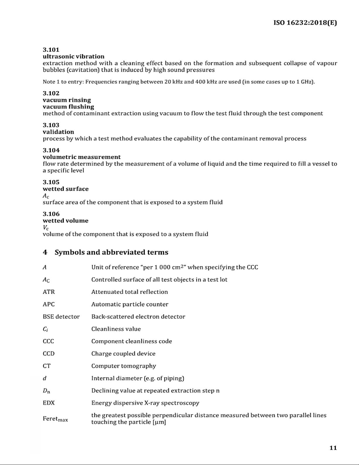 ISO 16232:2018 - 汽车零部件清洁度标准解读 - CSDN文库
