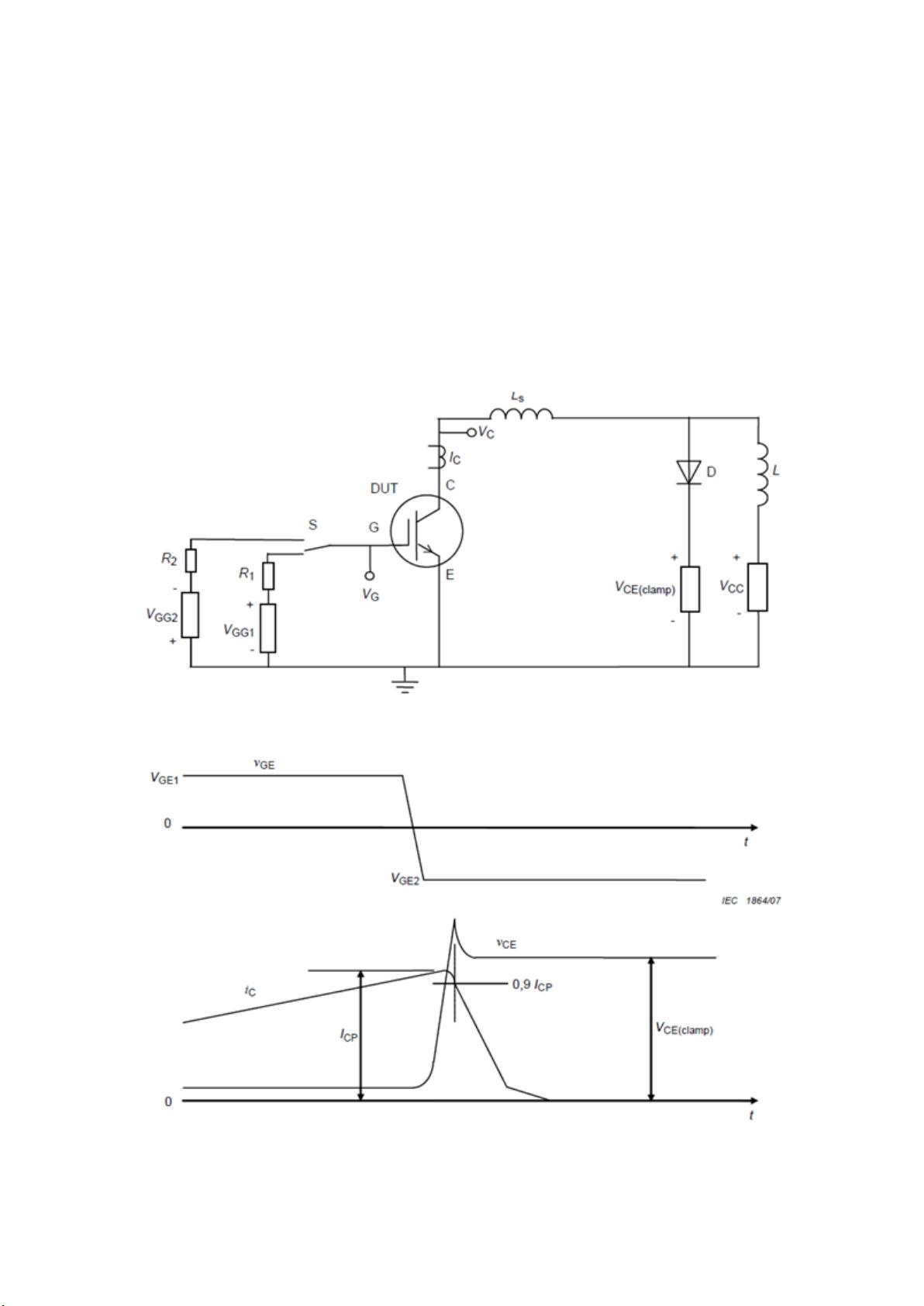 IGBT安全工作区测试：IEC标准与RBSOA解析 - CSDN文库