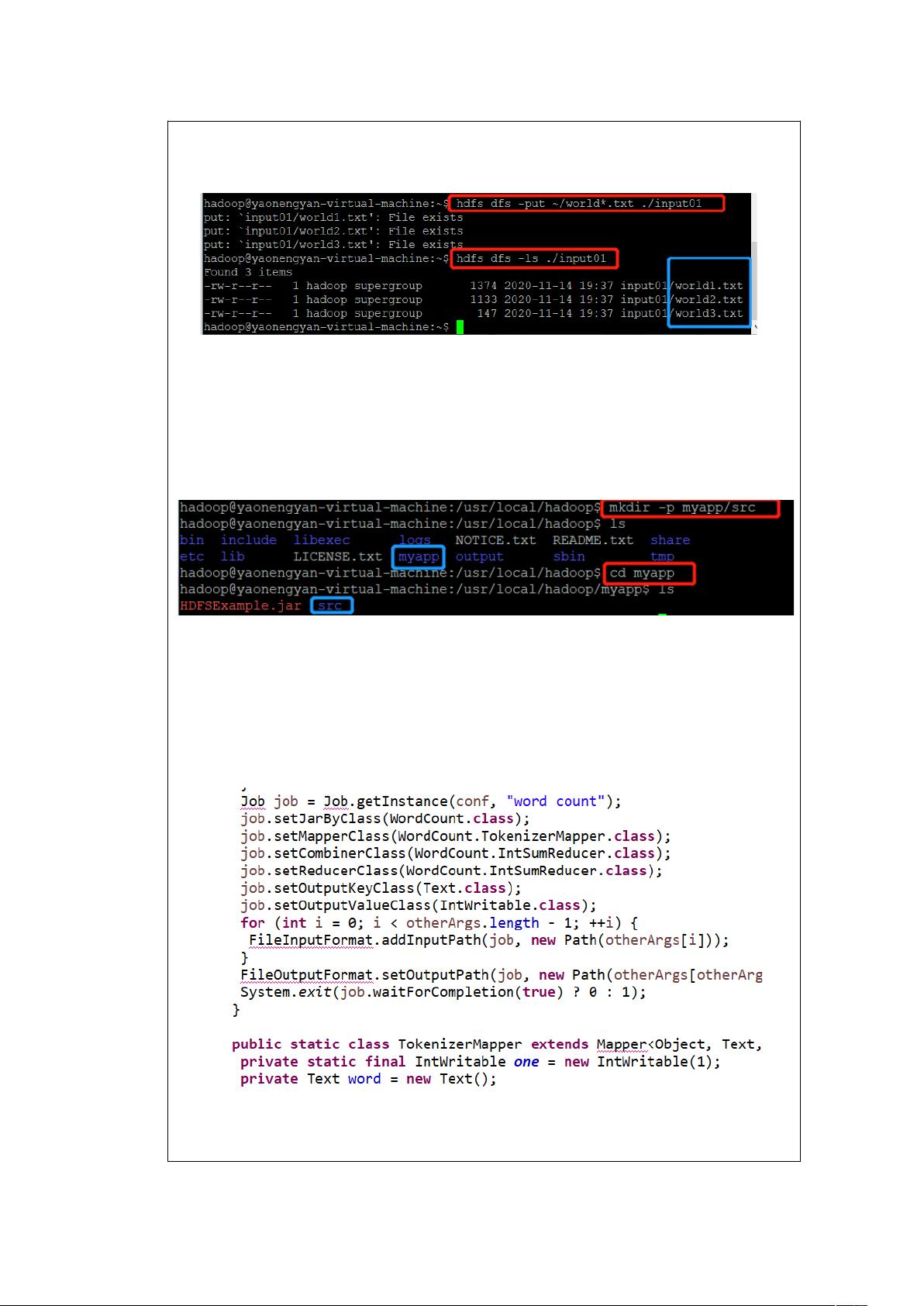 Hadoop Mapreduce实验：词频统计详解 Csdn文库 3215