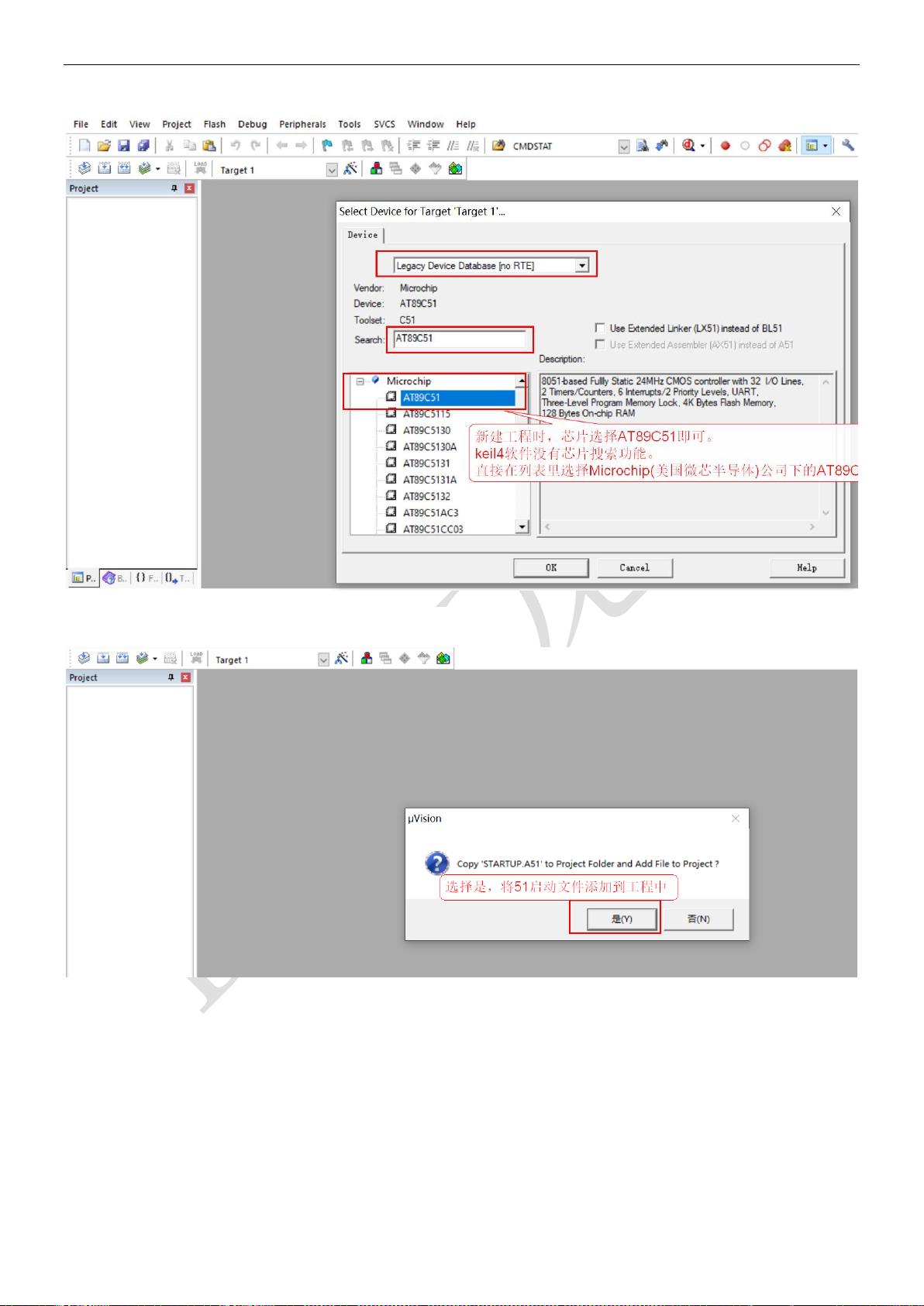 (STC)51单片机开发手册_v2.8.pdf_stc51单片机数据手册,51单片机数据手册资源-CSDN下载