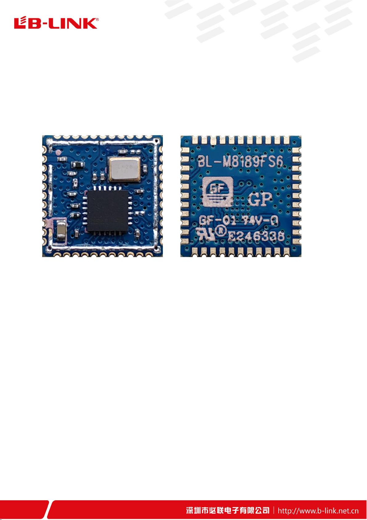 BL-M8189FS6 V2.0：RTL8189FTV规格书详解 - CSDN文库