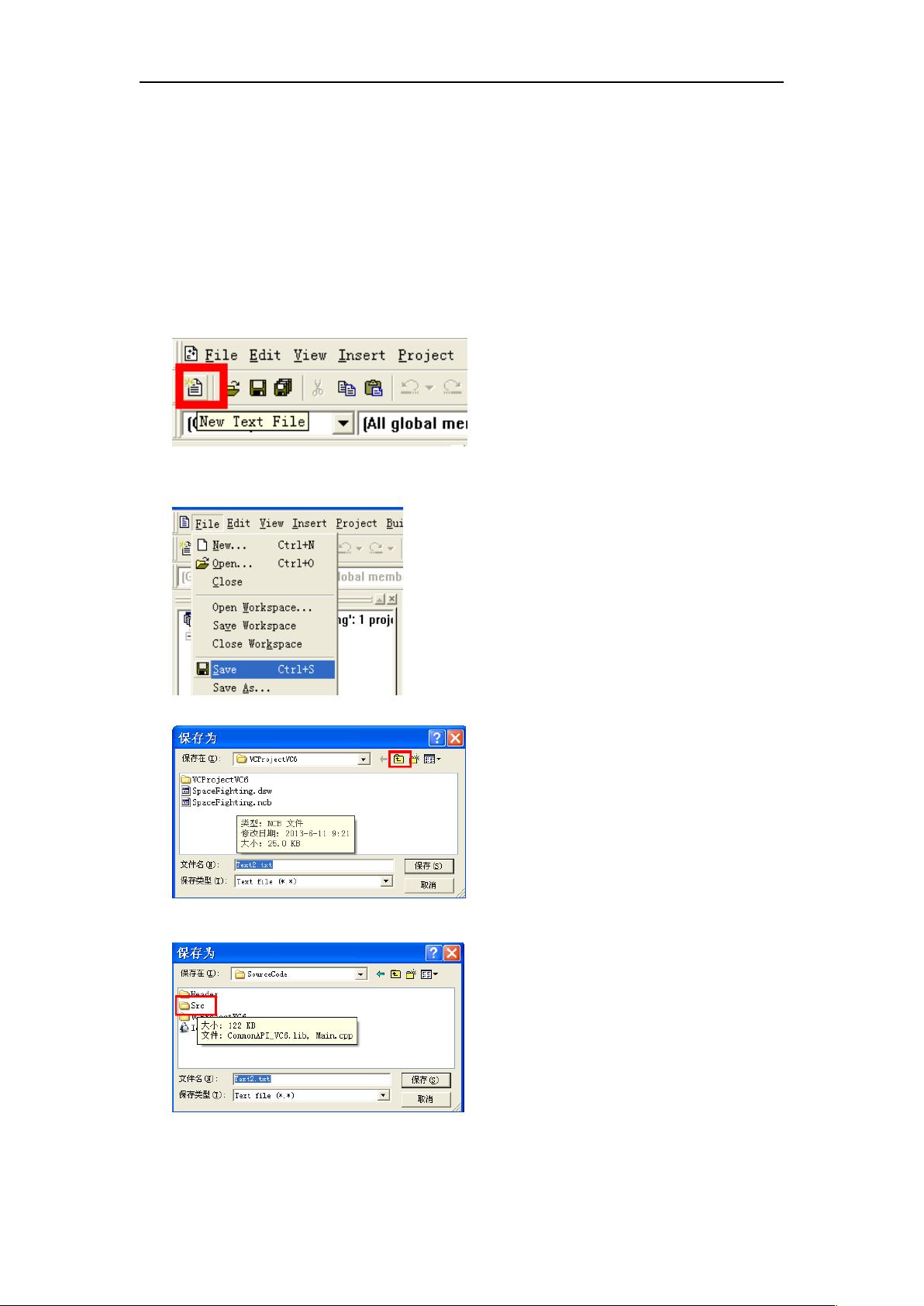 funcode太空战机_funcode太空战机,funcode太空战机代码c语言资源-CSDN下载