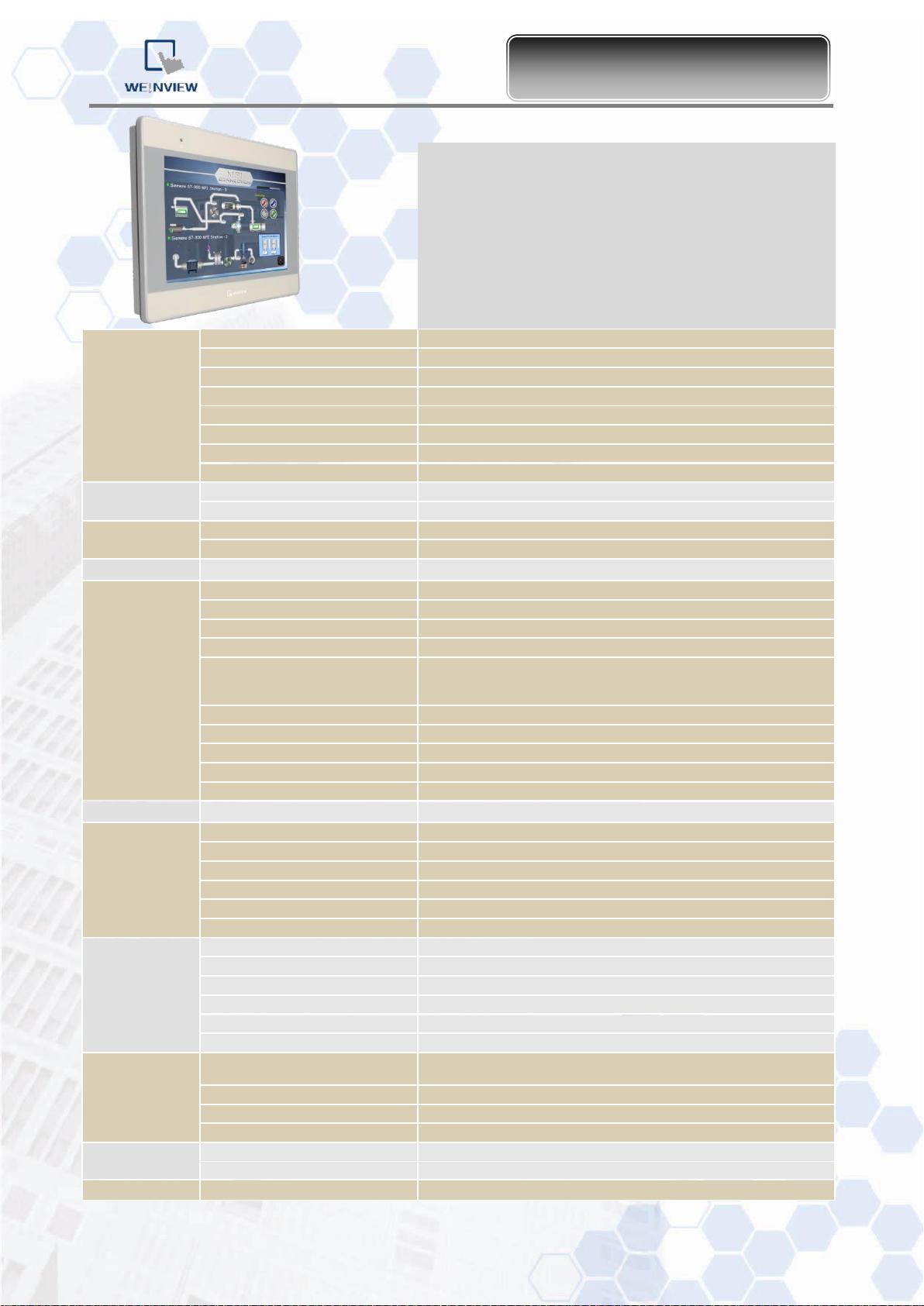 威纶通触摸屏MT8102iE1系列_样本说明_功能简介.PDF_威纶通mt8102ie恢复出厂设置资源-CSDN下载