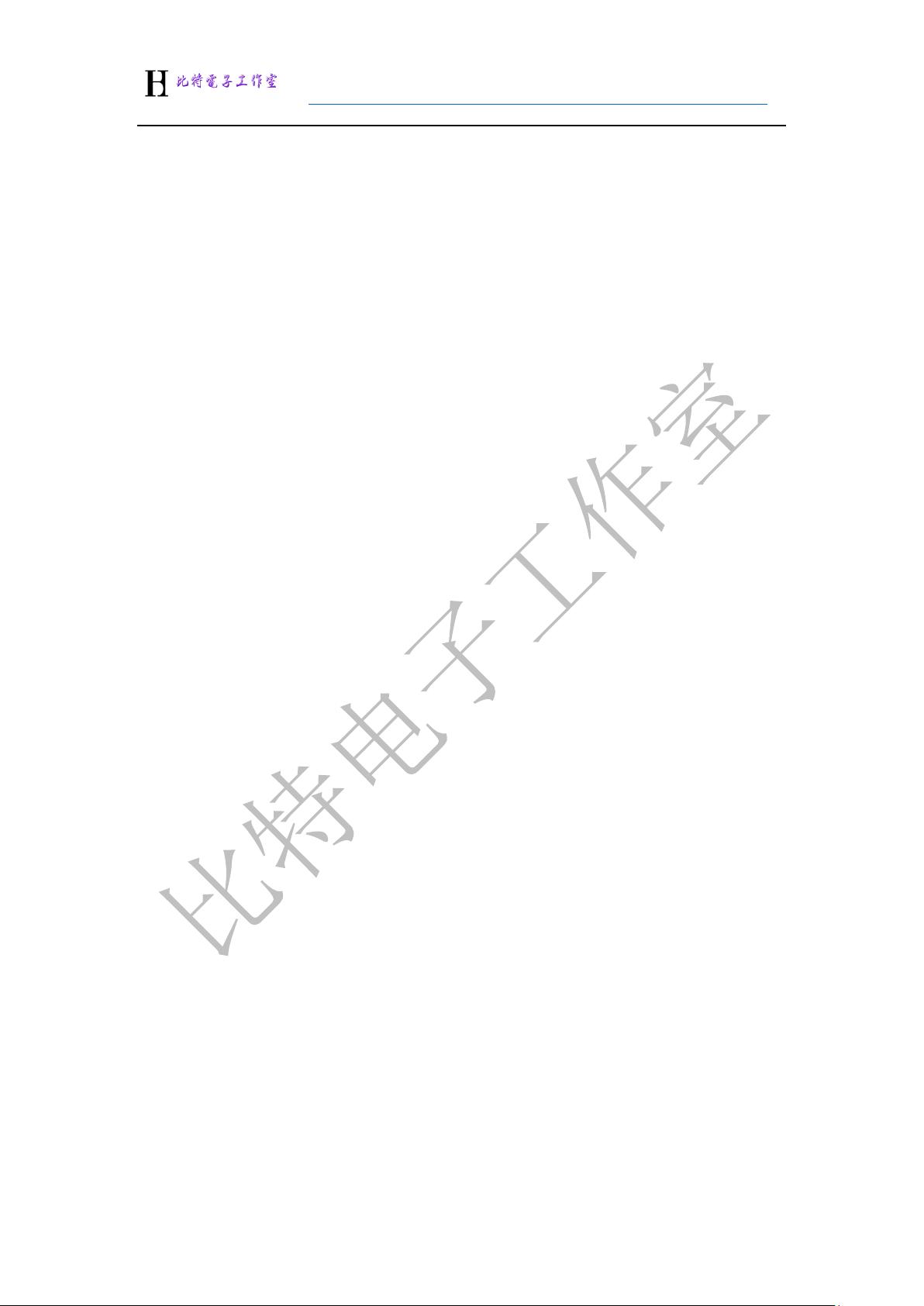 基于fpga的dds信号发生器ddsverilograr基于fpga的信号发生器资源 Csdn下载