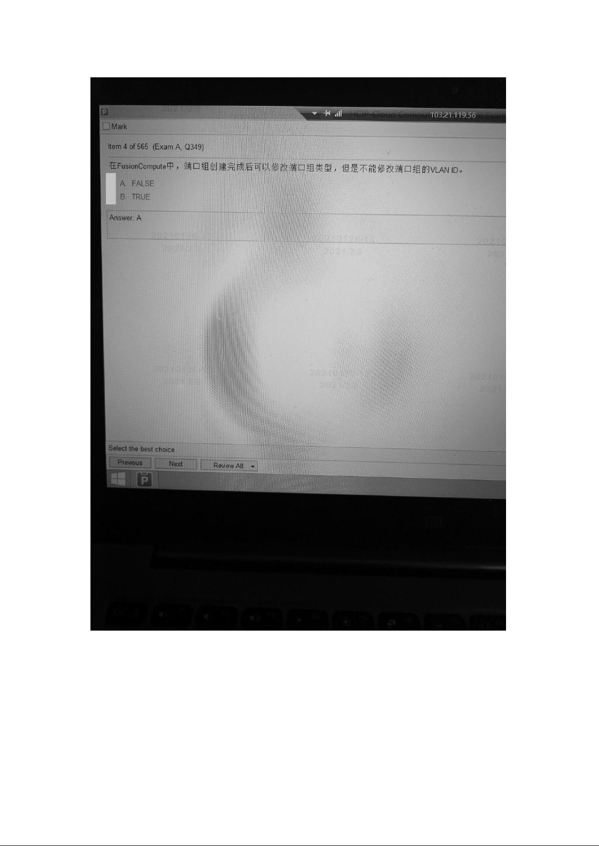 2021年华为认证HCIP H13-527 V4.0新版云计算题库 - CSDN文库