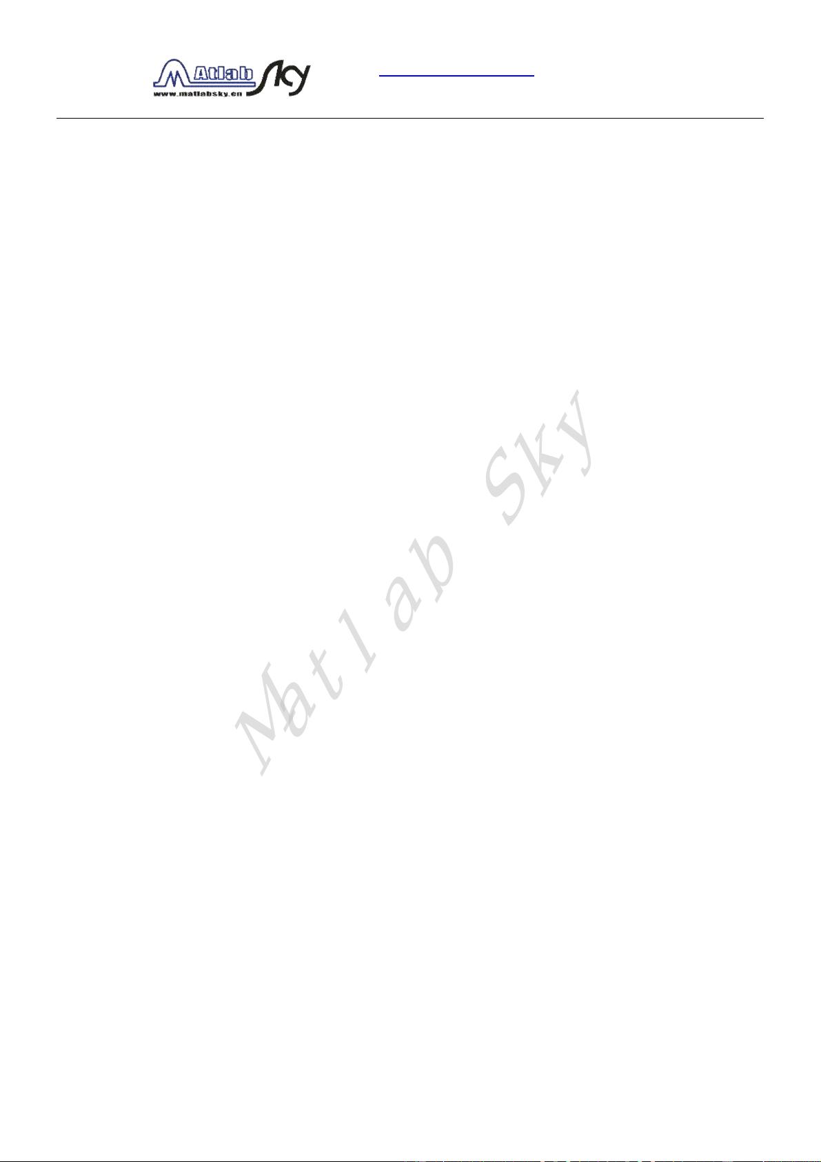 线性矩阵不等式(LMI)的-MATLAB求解,用matlab求解线性矩阵不等式,matlab_用matlab求关于矩阵的不等式资源-CSDN下载