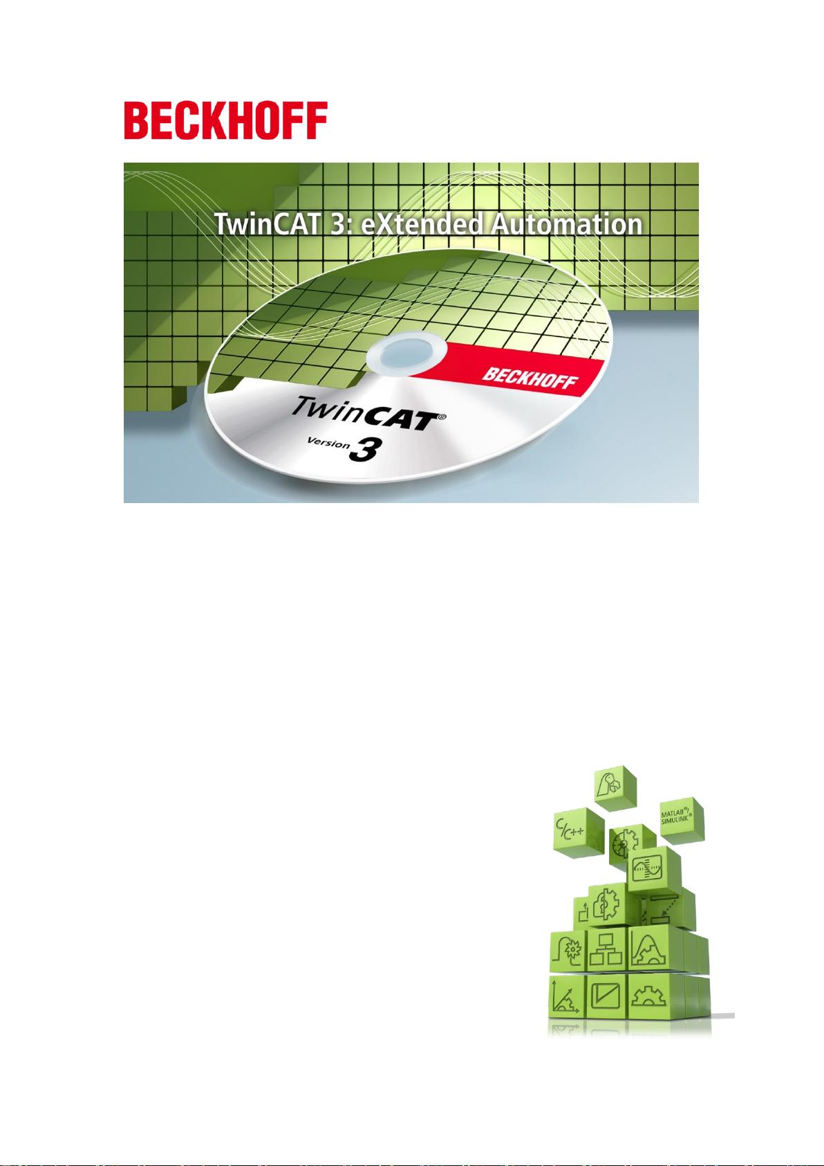 TwinCAT3_C_Simulink教程V3.1,twincat3仿真运行_TwinCat使用simulink的模型作为虚轴仿真资源-CSDN下载