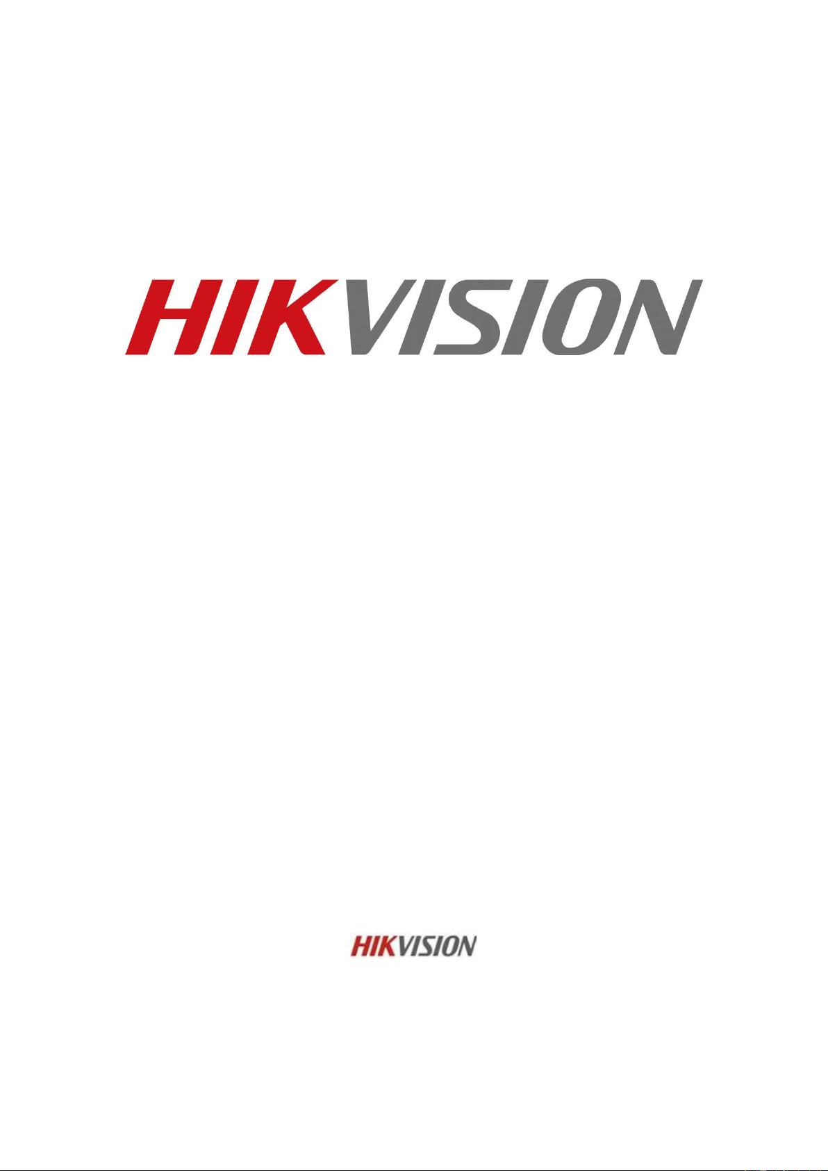 HIKVISIONISAPI_2_Hikvision_HikvisionISAPI_海康isapi_ISAPI_SDK_海康isapi,海康isapi接口协议资源-CSDN下载