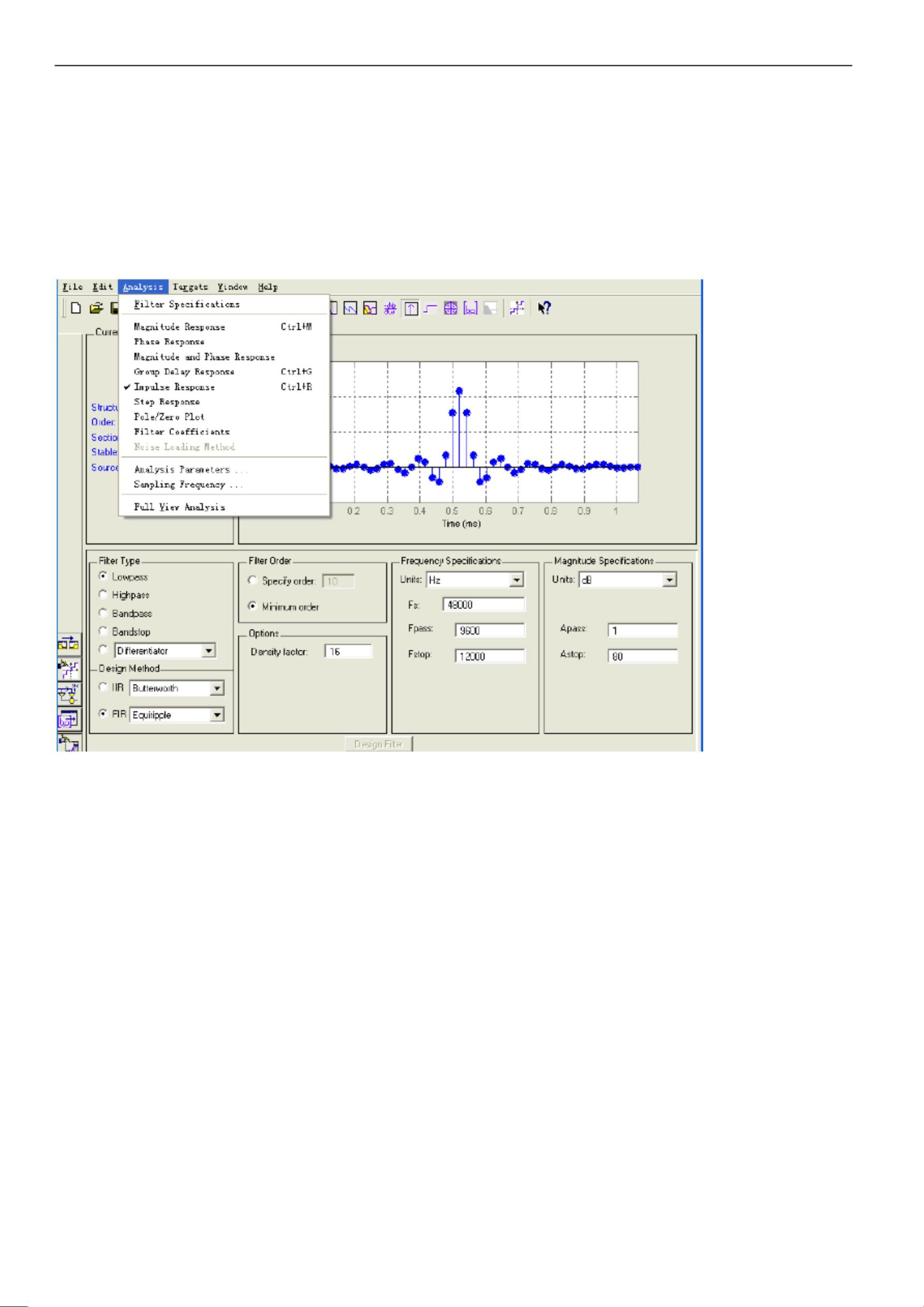 matlab设计数字滤波器.docx资源-CSDN文库