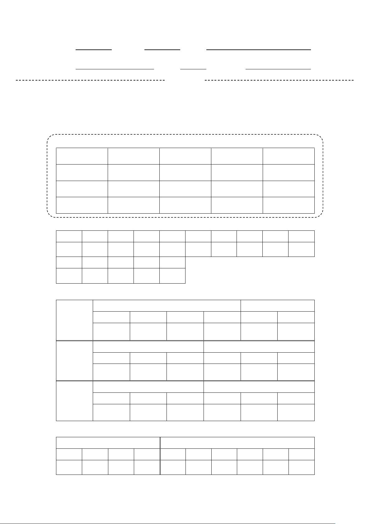 2021年CSP-JCSP-S初赛PDF(2021.09.20).rar_CSP-JCSP-S初赛资源-CSDN下载