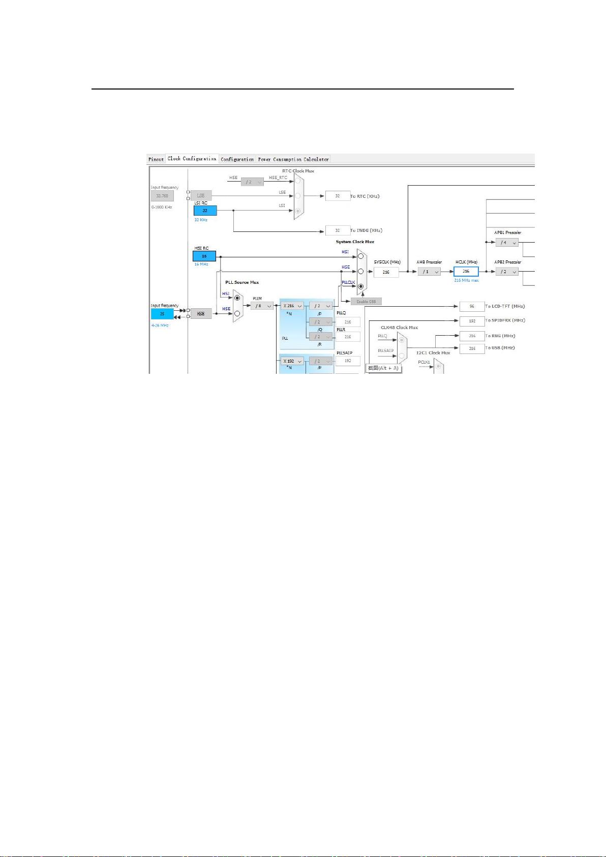 读写QSPI接口PSRAM参考教程_PSRAM_QSPI_STM32F7_如何读写qspi__QSPI资源-CSDN下载