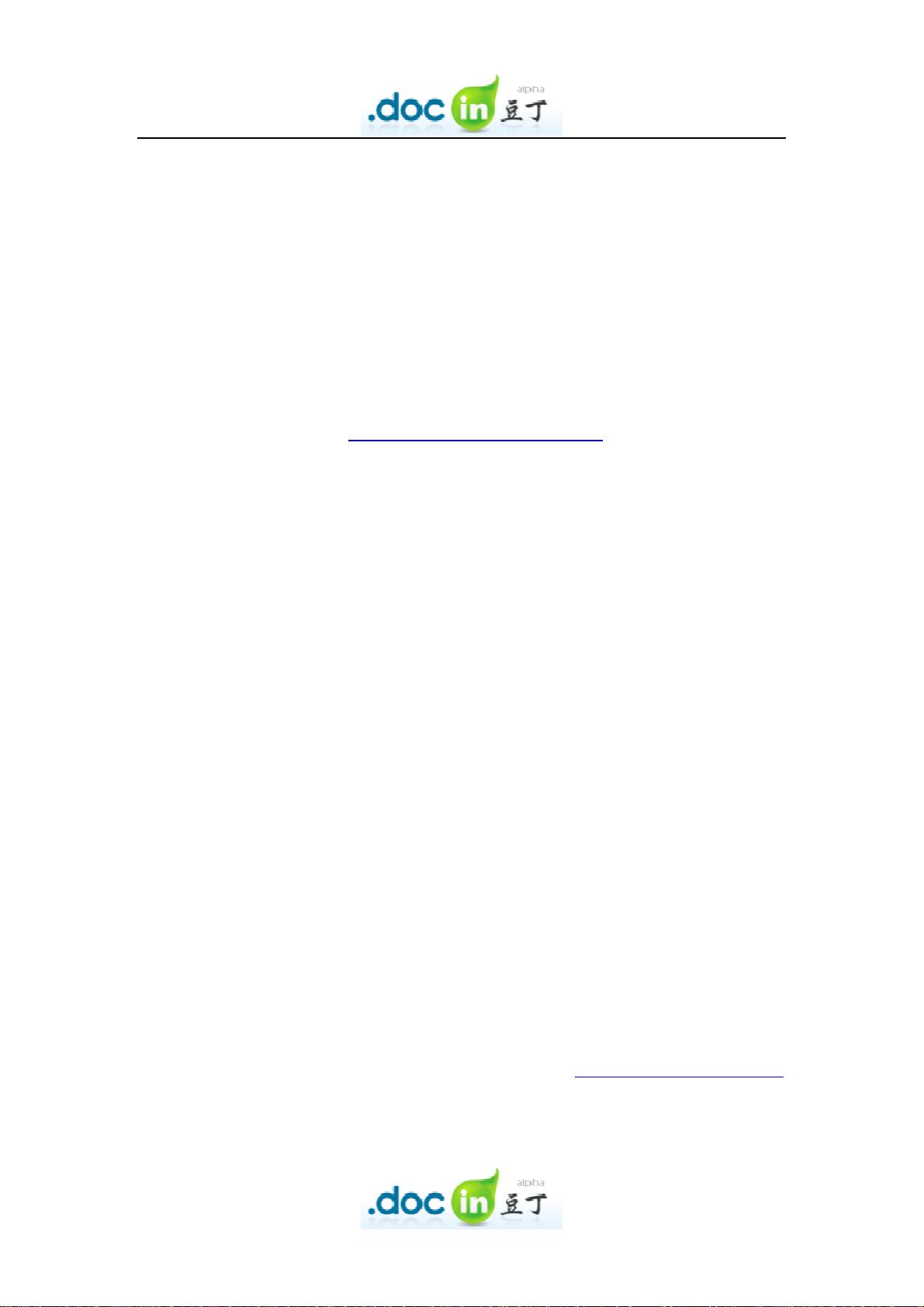 3GPP LTE 物理层协议 （36.211标准中文版） - CSDN文库