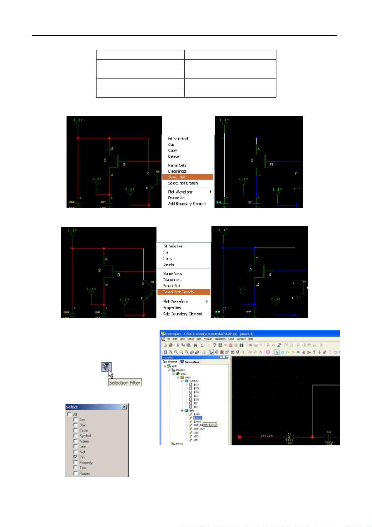 Dxdesigner详细教程 - CSDN文库