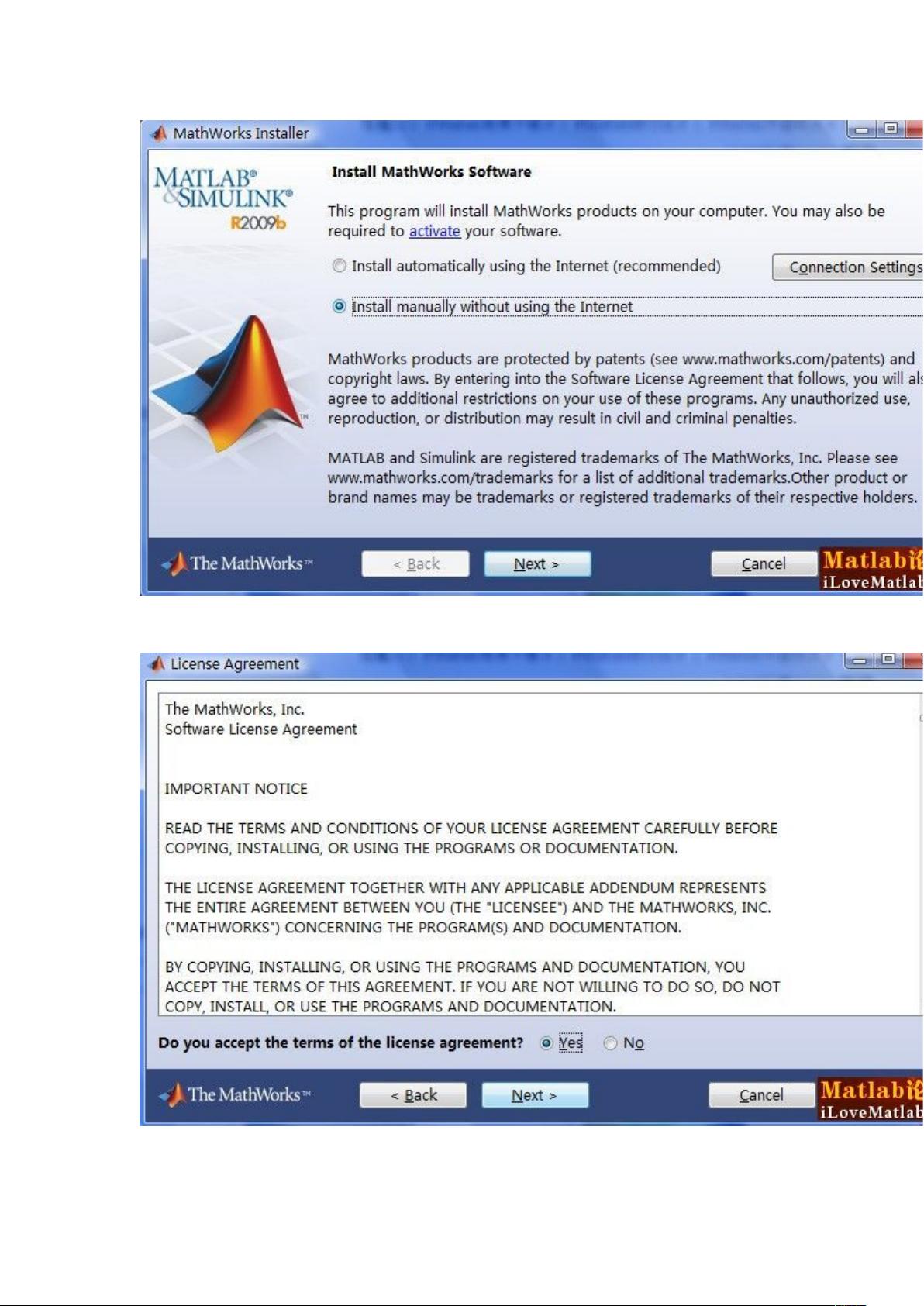 Matlab R2009b 下载地址+安装全过程 - CSDN文库