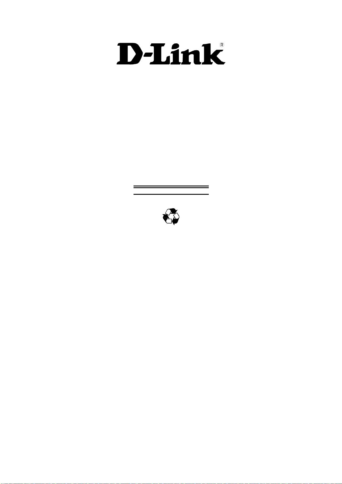 D-Link交换机命令详细介绍。(内部使用） - CSDN文库