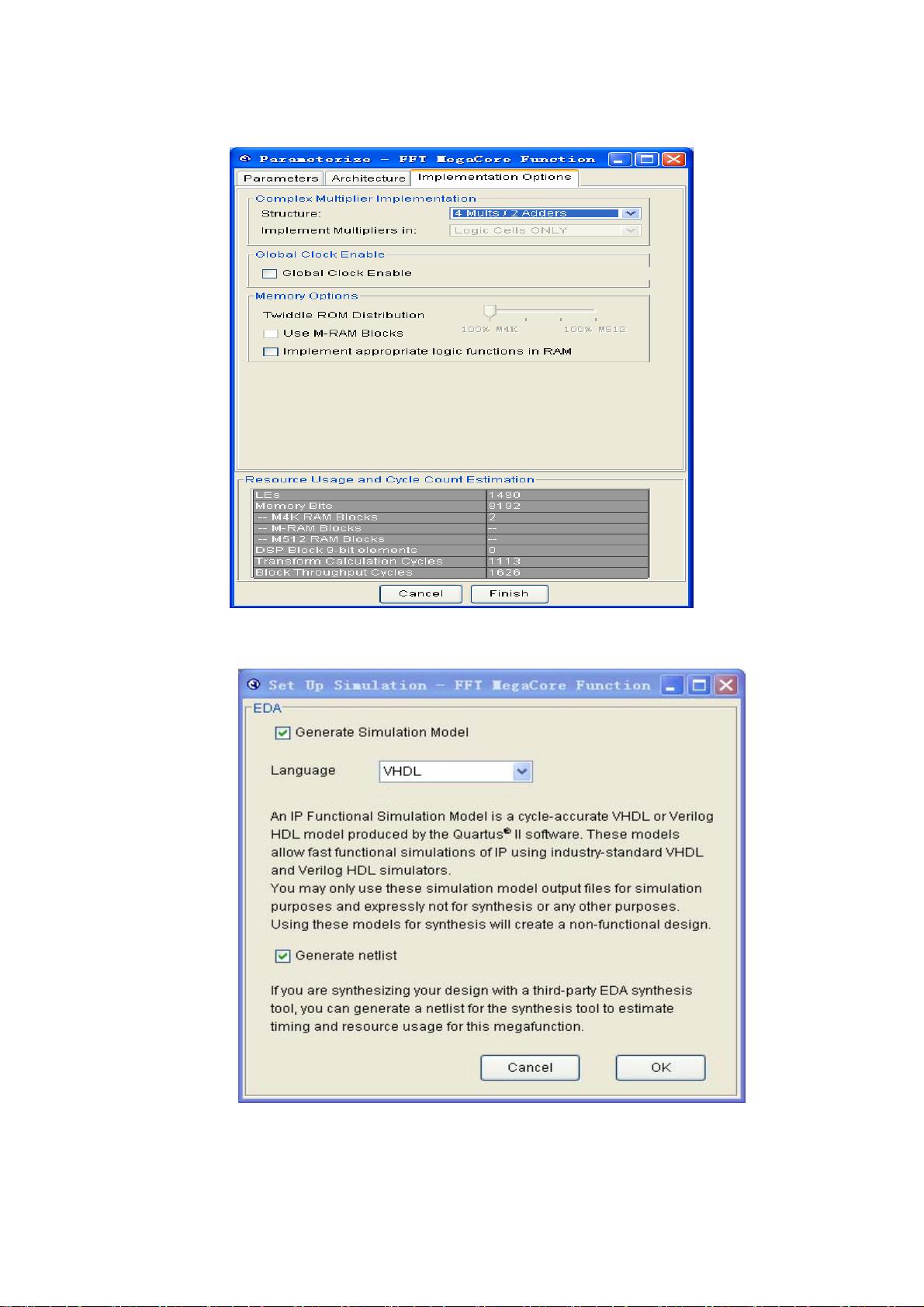 Quartus中FFT IP核详细使用教程 - CSDN文库