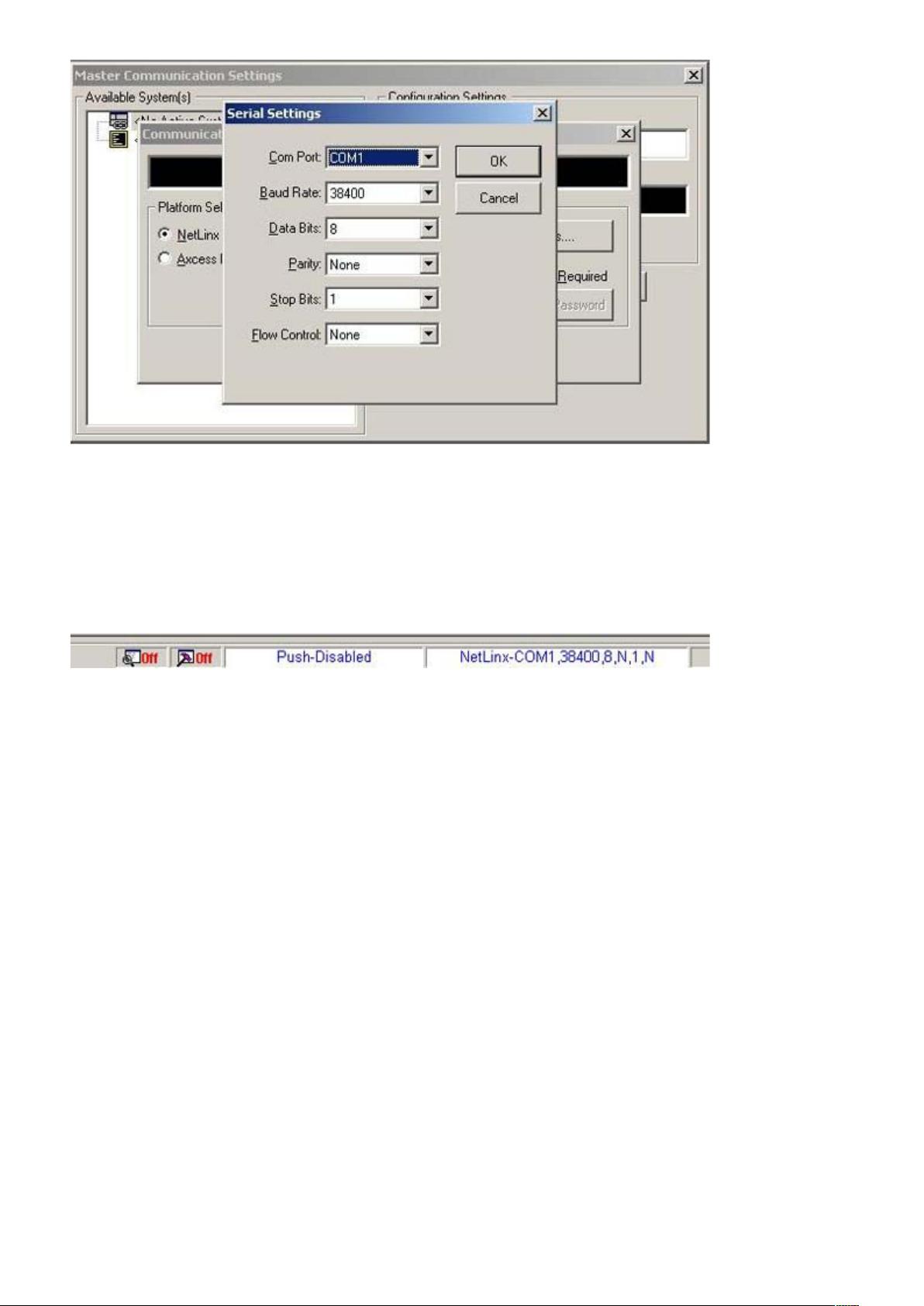 NetLinx Studio教程：新建主机程序与连接设置 - CSDN文库