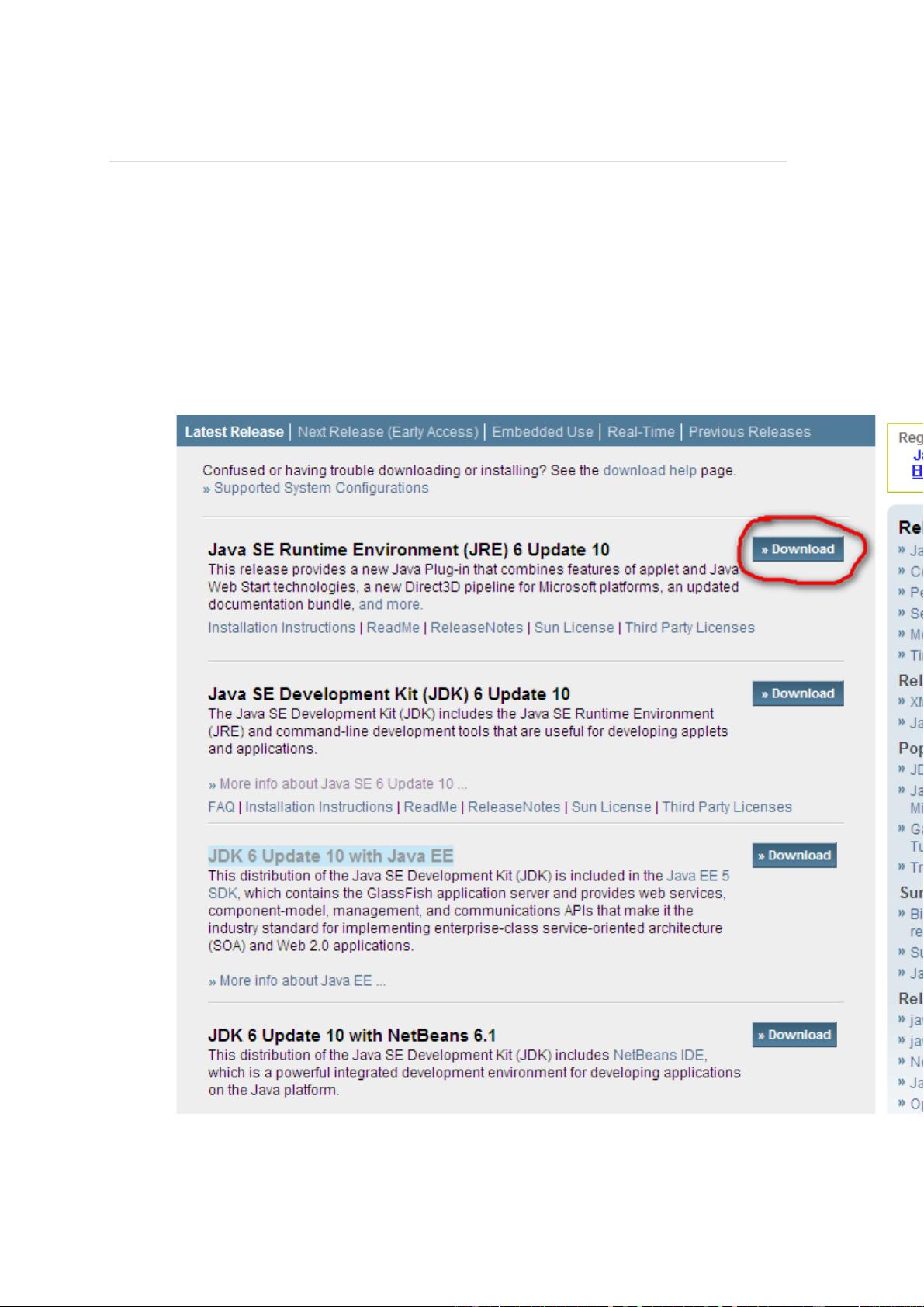 Java初学者指南：JDK1.6安装与环境变量配置 - CSDN文库