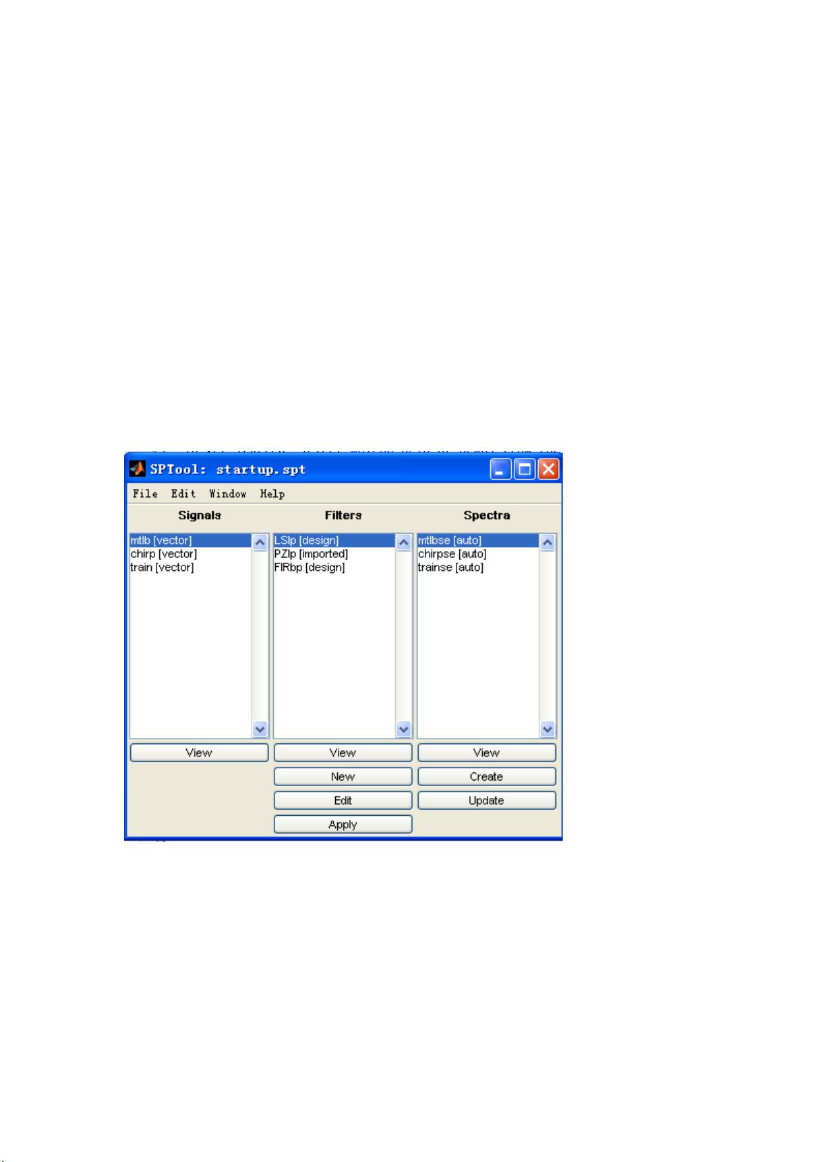 MATLAB SPTool：图形化信号处理与滤波器设计指南 - CSDN文库