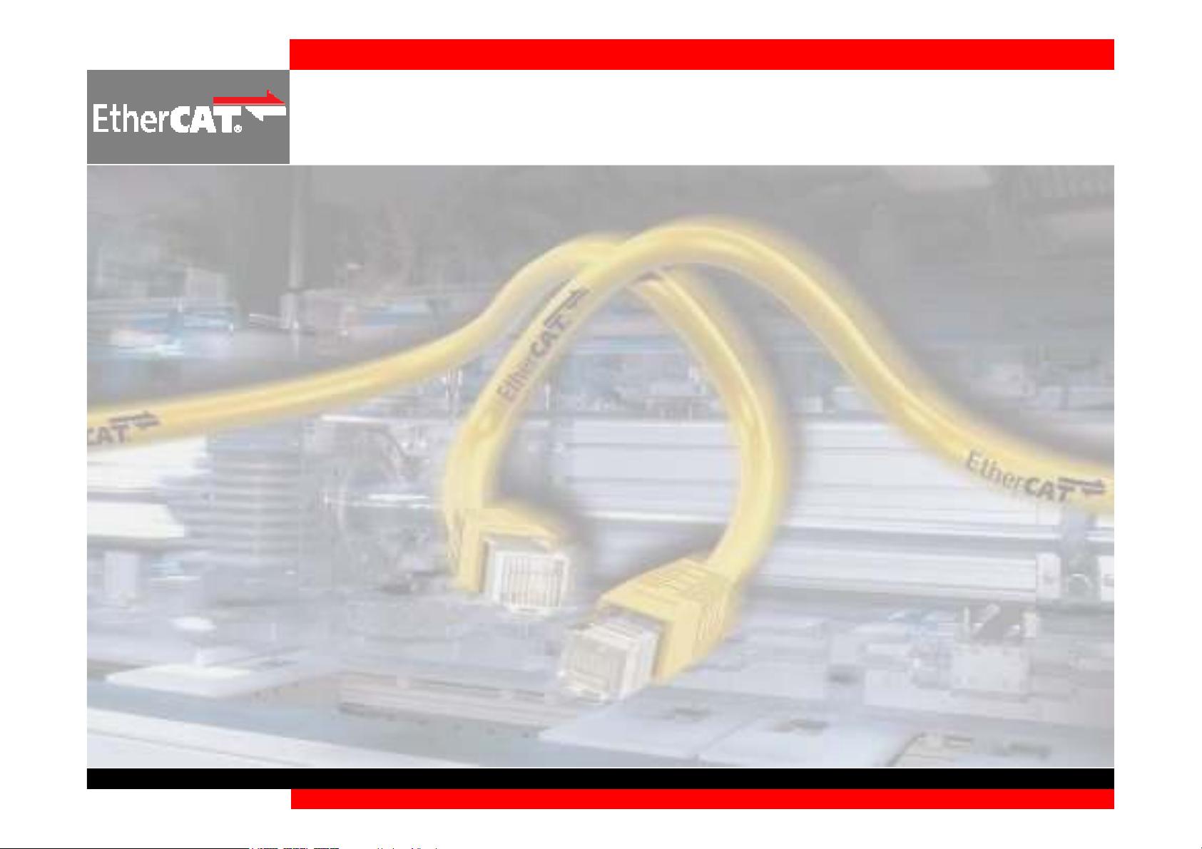 BeckOff EtherCAT 培训教程 - CSDN文库