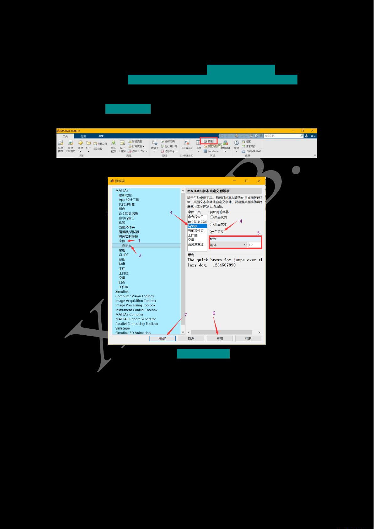 LFM脉冲雷达信号处理流程仿真MATLAB源码_lfm信号matlab代码资源-CSDN下载
