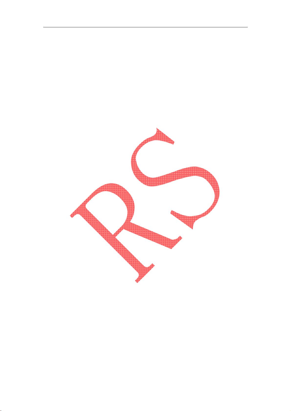 RS纠错编码原理及实现方法 - CSDN文库