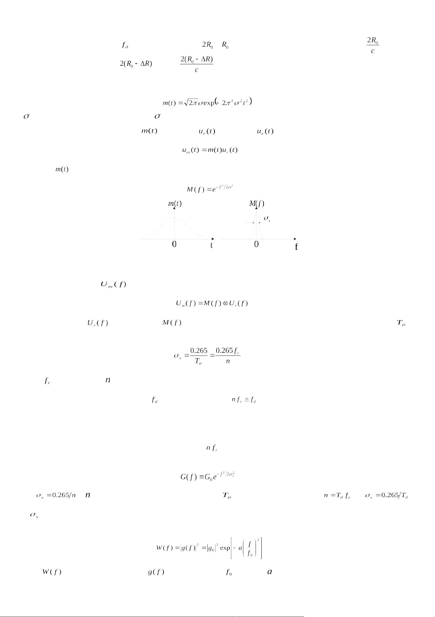 MTI与MTD技术：动目标显示与检测的原理 - CSDN文库