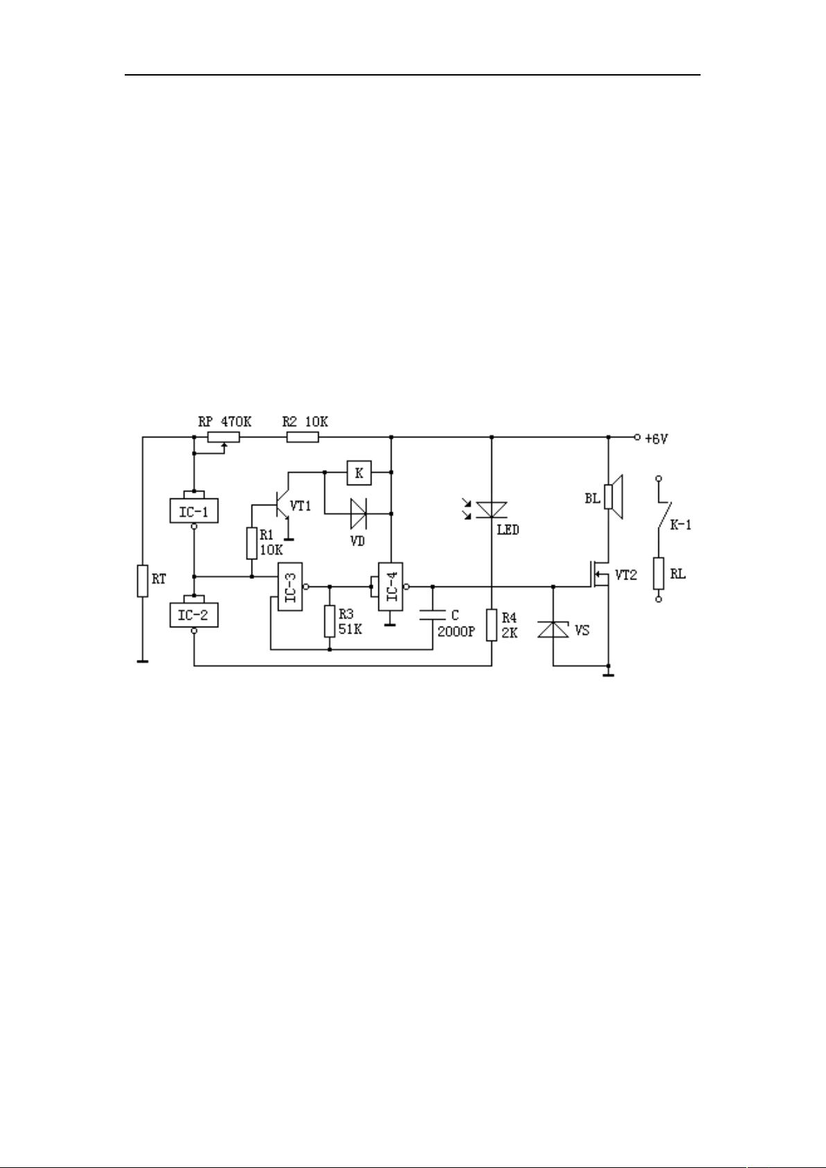 简易电感测量仪：基于MC1648的电路设计与应用 - CSDN文库